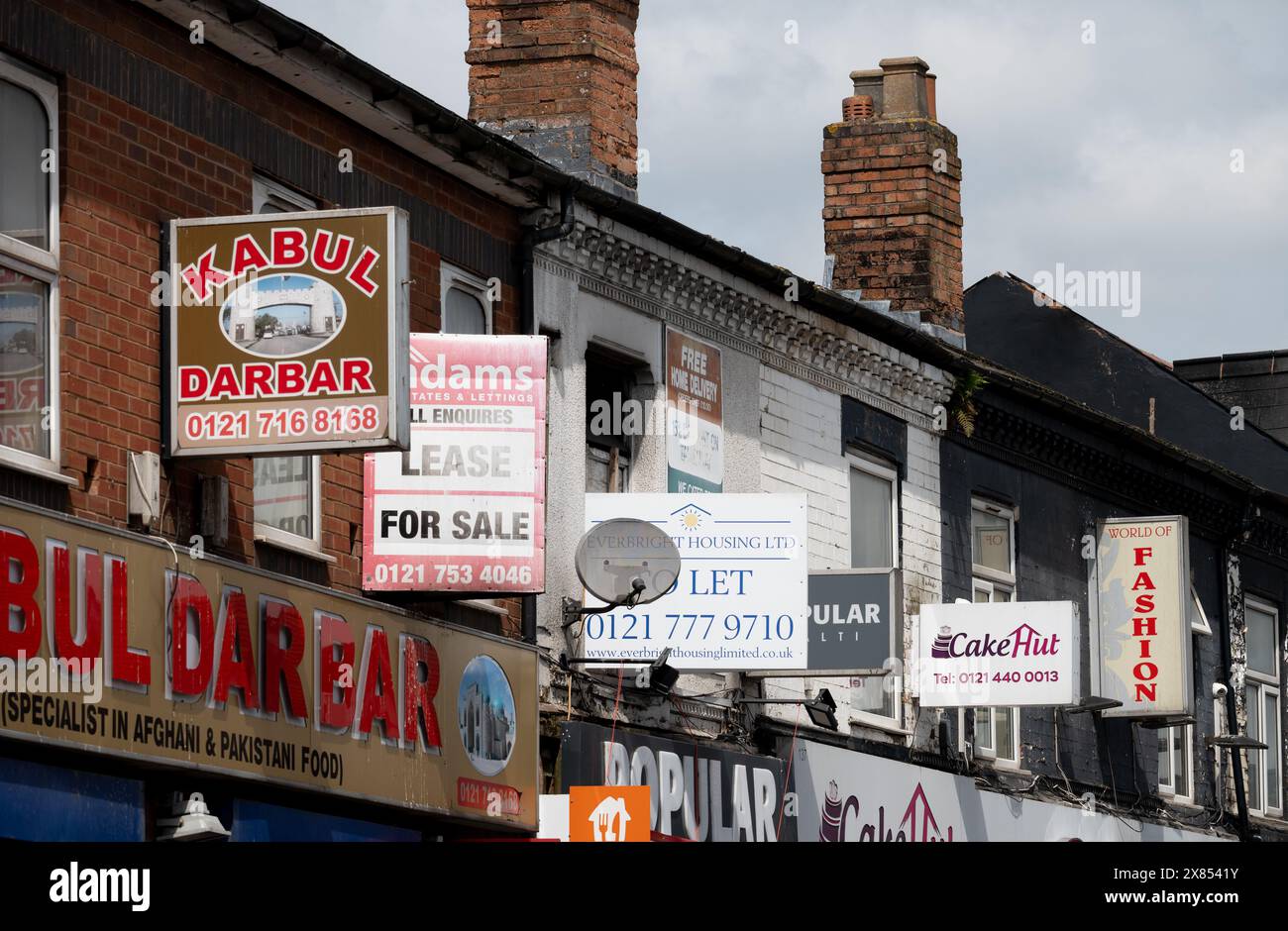 Birmingham road signs hi-res stock photography and images - Alamy