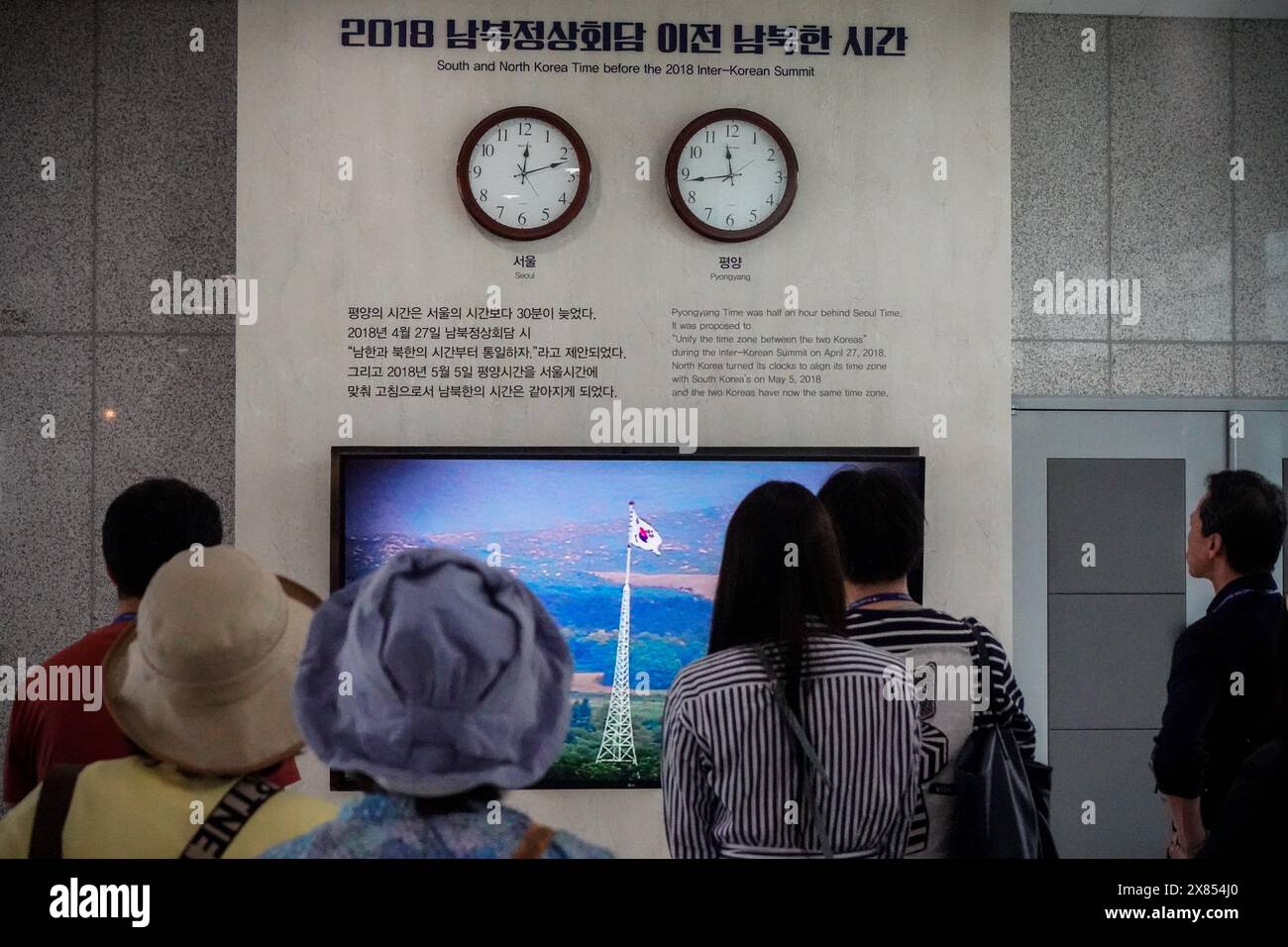 Paju, South Korea. 18th May, 2024. Visitors watch a TV inside the ...