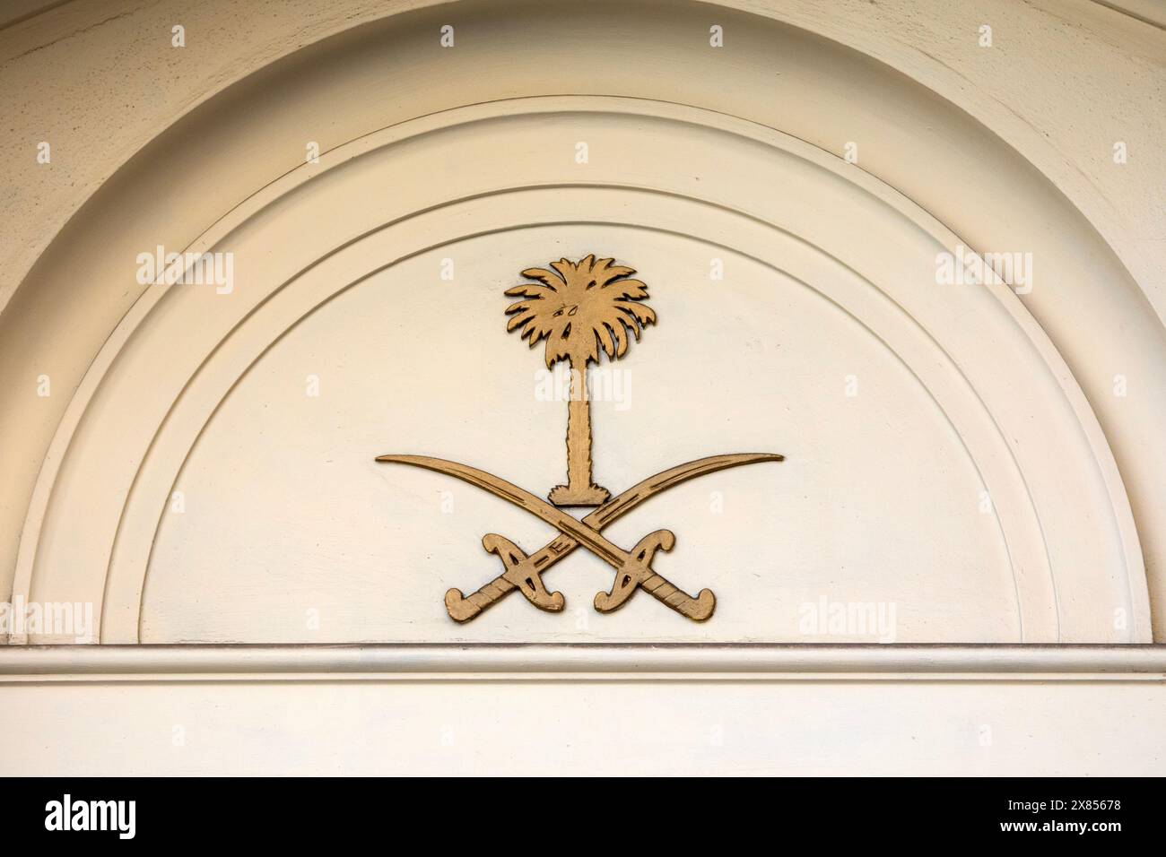 London, UK - February 26th 2024: The national emblem of Saudi Arabia on ...
