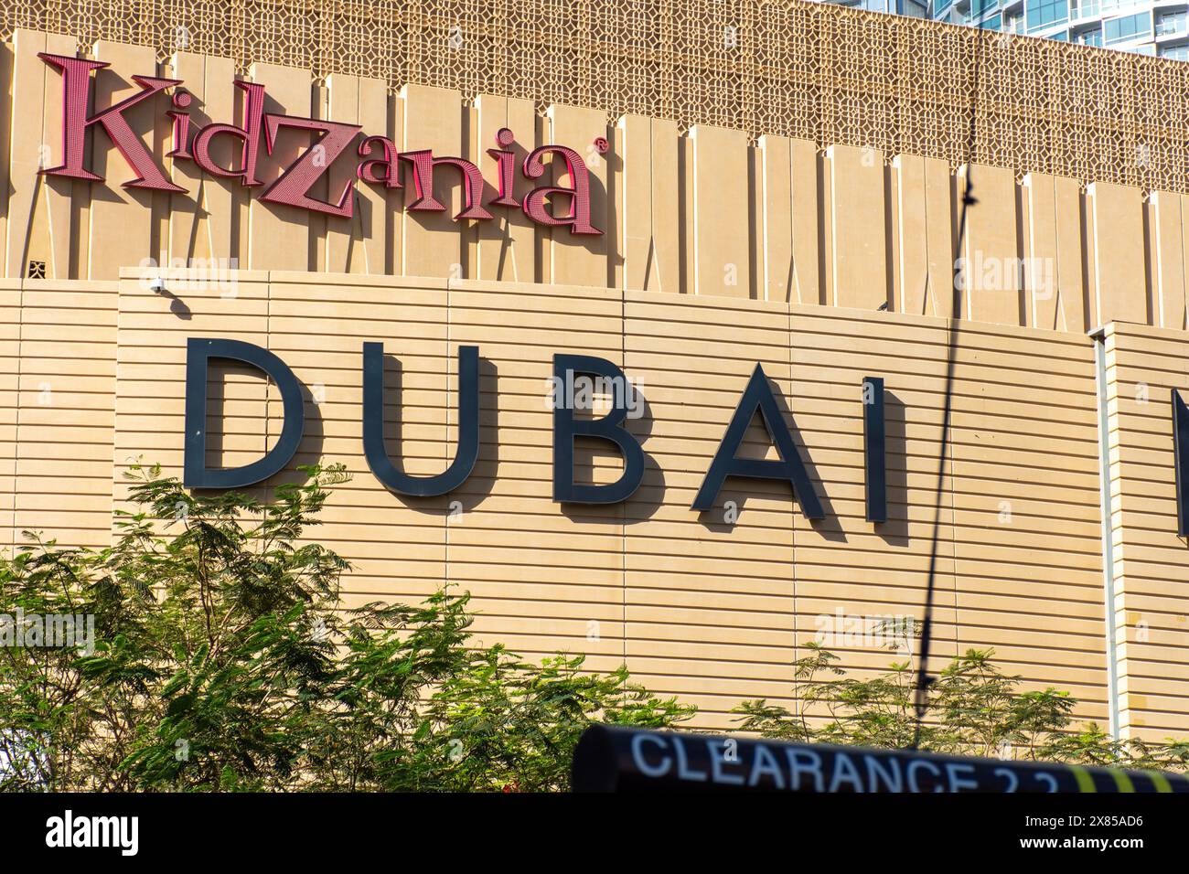 Dubai Mall Signboard name on the wall. Famous shopping mall Stock Photo ...