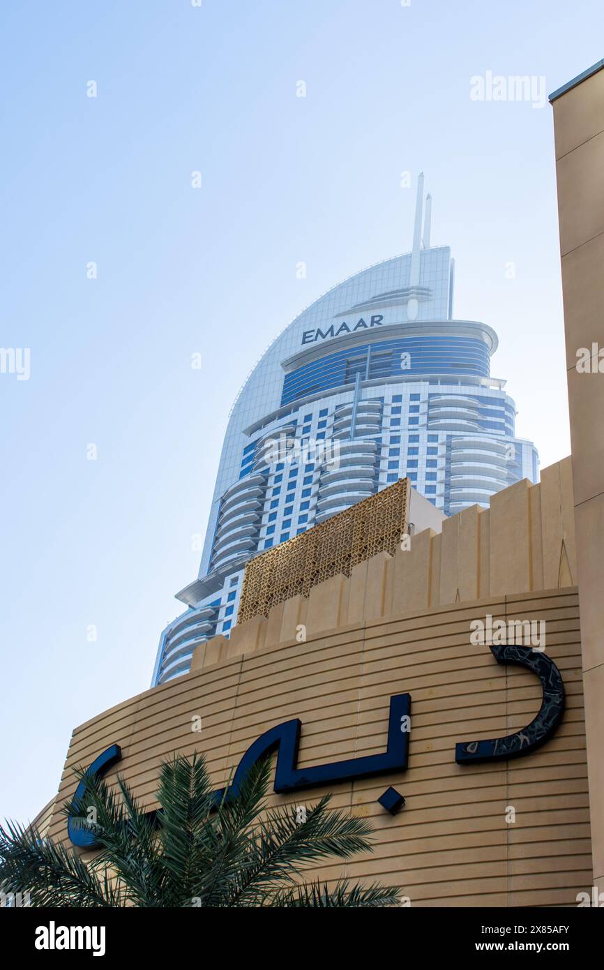 Low-Angle View of Address Sky View Towers and The Dubai Mall Exterior ...