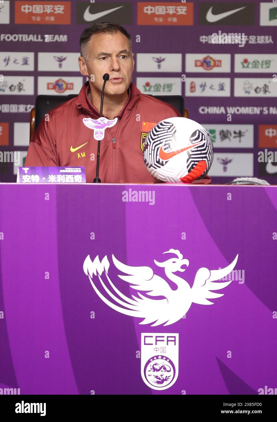 Beijing, China. 23rd May, 2024. Ante Milicic, the newly-appointed head ...