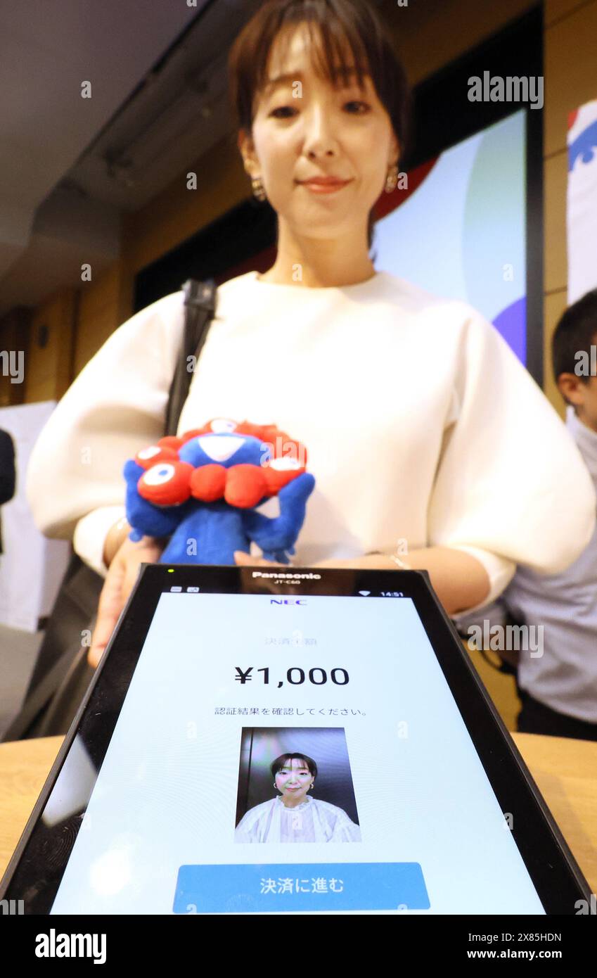 Tokyo, Japan. 23rd May, 2024. Japan's electronics giant NEC ...