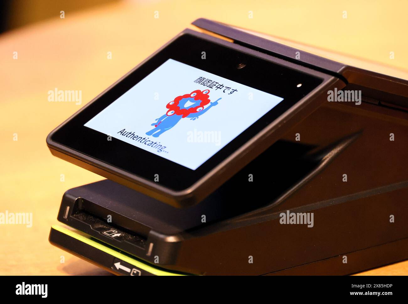 Tokyo, Japan. 23rd May, 2024. Japan's electronics giant NEC ...