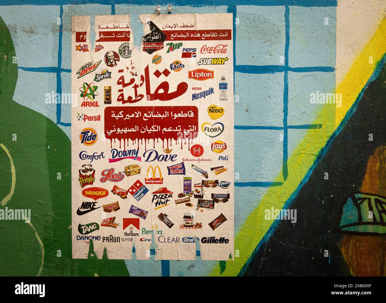 Beirut, Lebanon. 18th May, 2024. A Boycott, Divest, Sanctions (BDS ...