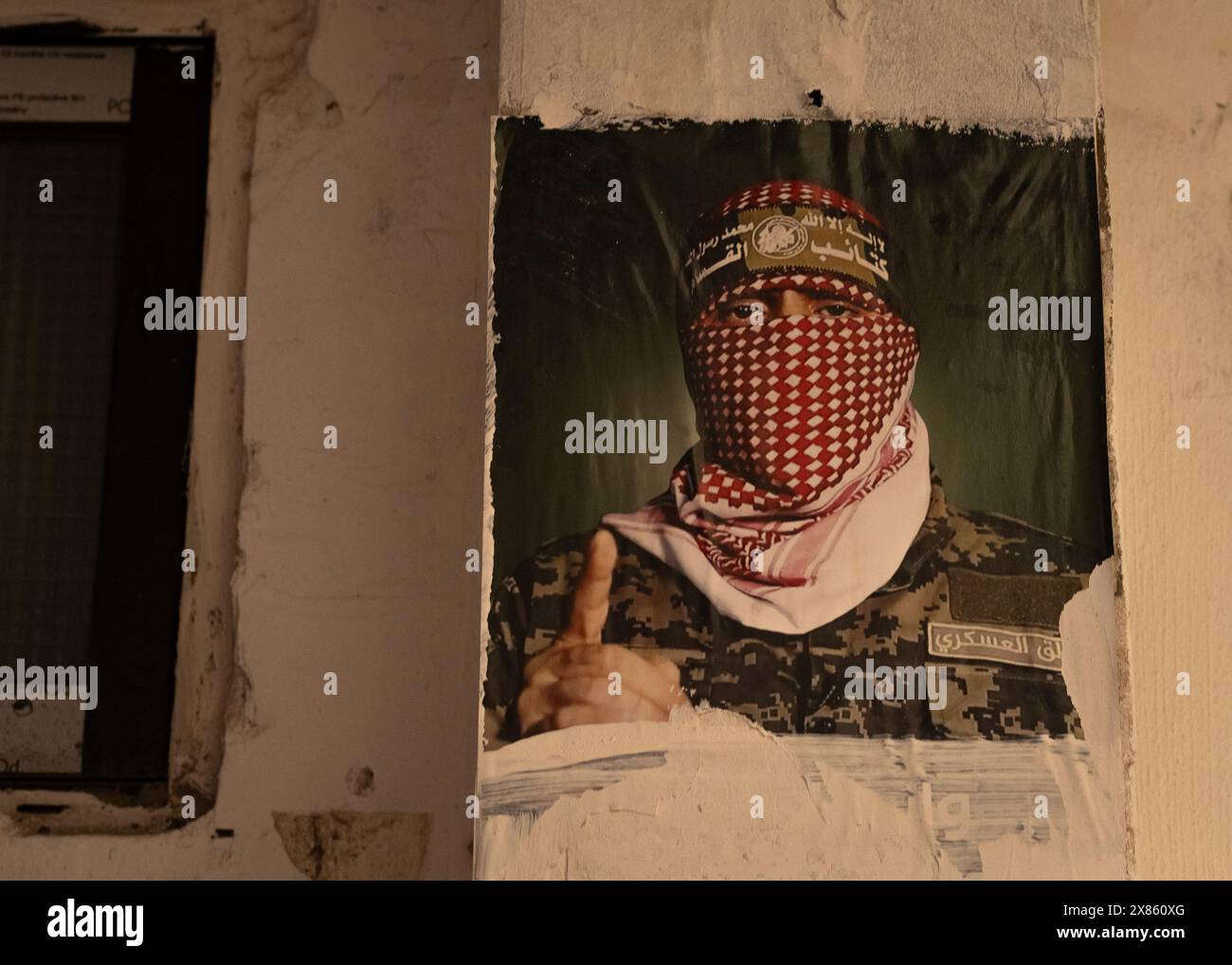 Beirut, Lebanon. 18th May, 2024. A poster of Hamas spokesperson Abu ...