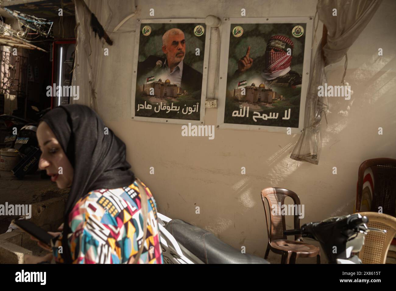 Abu obaida hi-res stock photography and images - Alamy