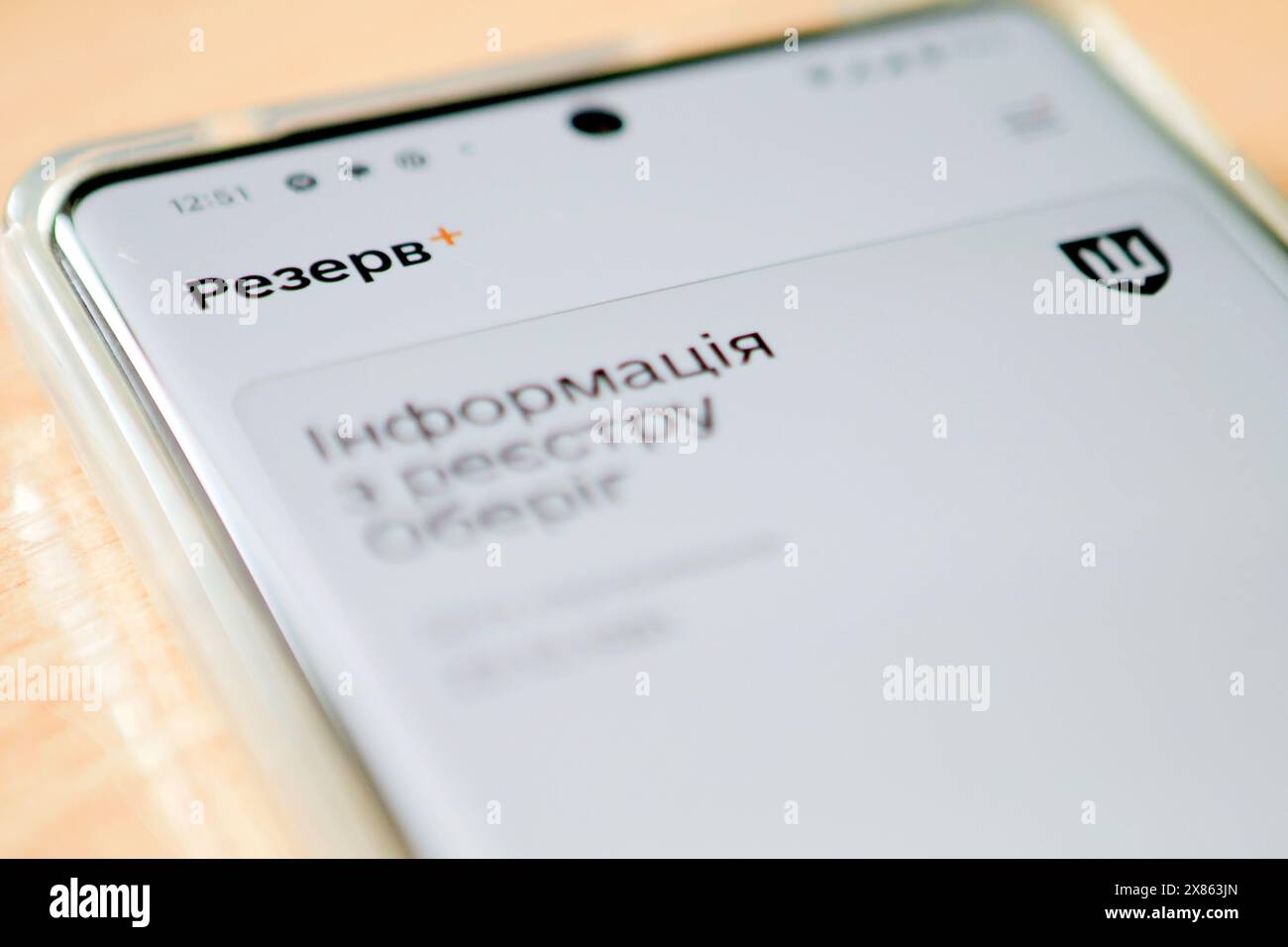 KYIV, UKRAINE - MAY 22, 2024 - The Rezerv+ app launched by the ...
