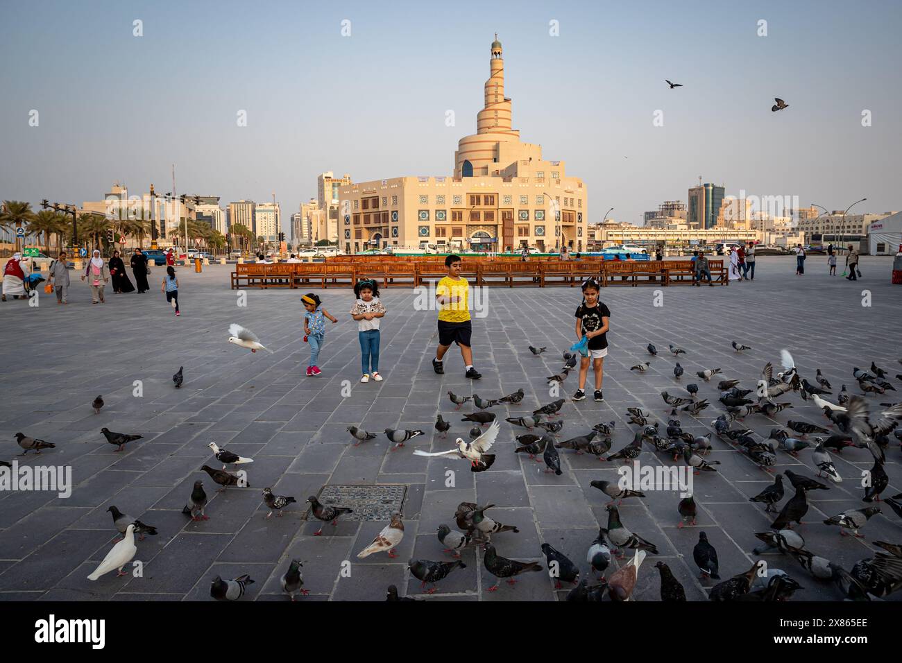 Qatar, Doha, Abdulla Bin Zaid Al Mahmoud Islamic Cultural Center with ...