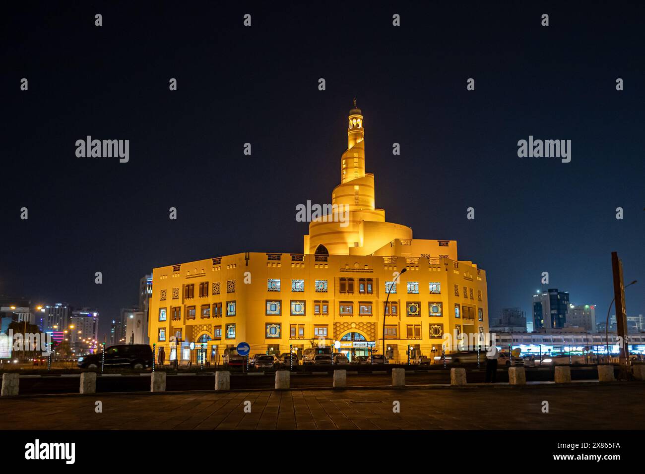 Qatar, Doha, Abdulla Bin Zaid Al Mahmoud Islamic Cultural Center with ...