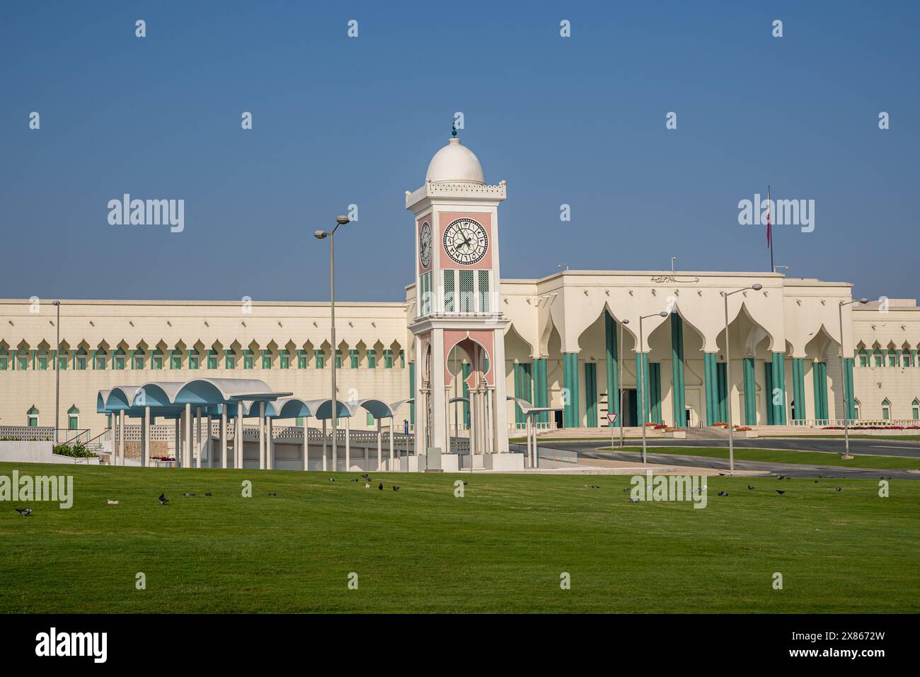 Qatar, Doha, Clock tower Stock Photo - Alamy
