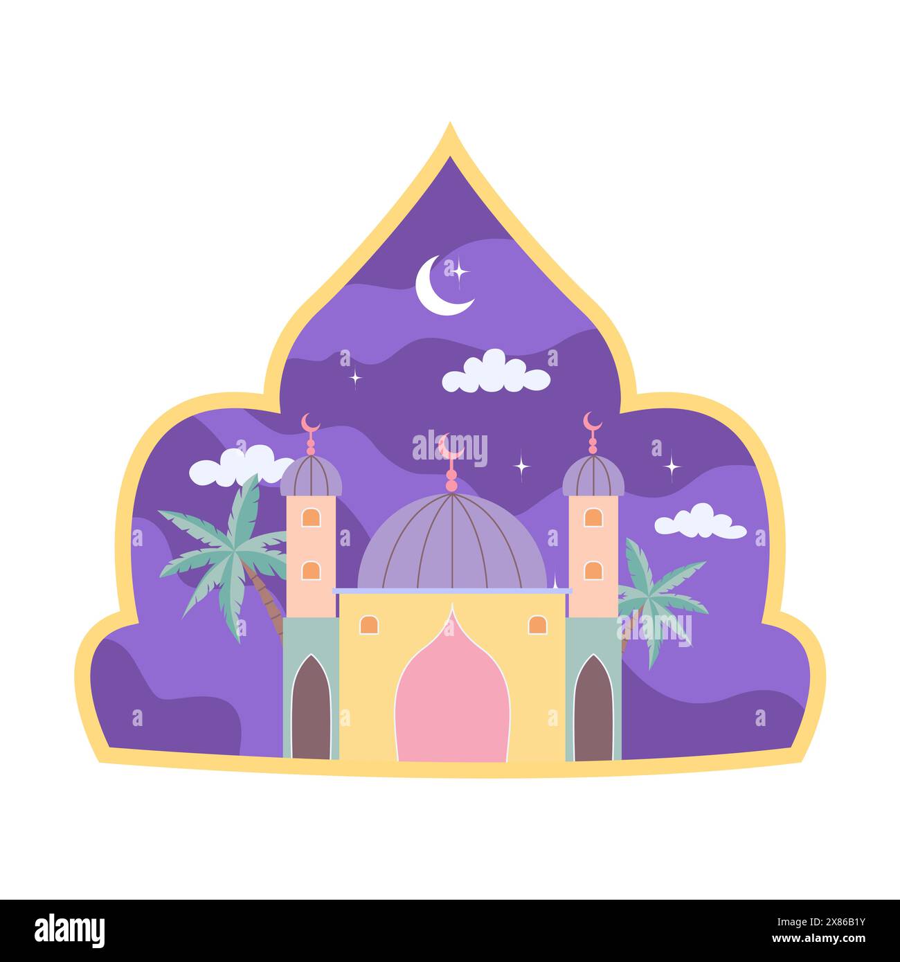 Kurban bayram hi-res stock photography and images - Alamy