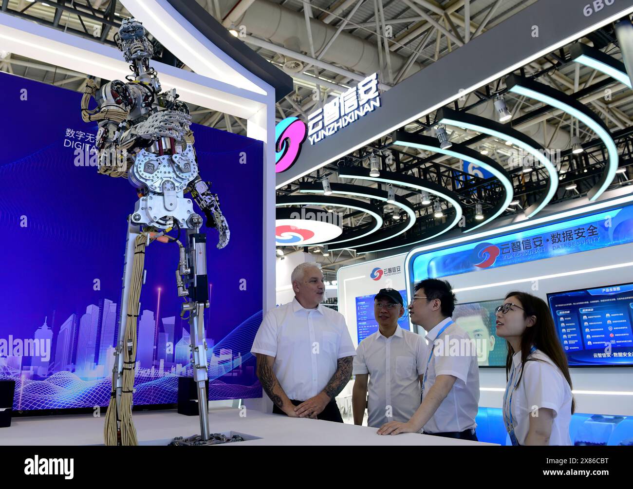 Fuzhou, China's Fujian Province. 23rd May, 2024. Visitors watch the ...