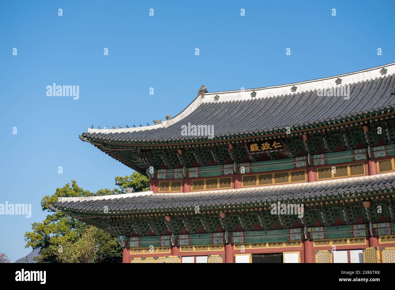 Injeongjeon, the main hall of the Changdeokgung Palace in Seoul. It is ...