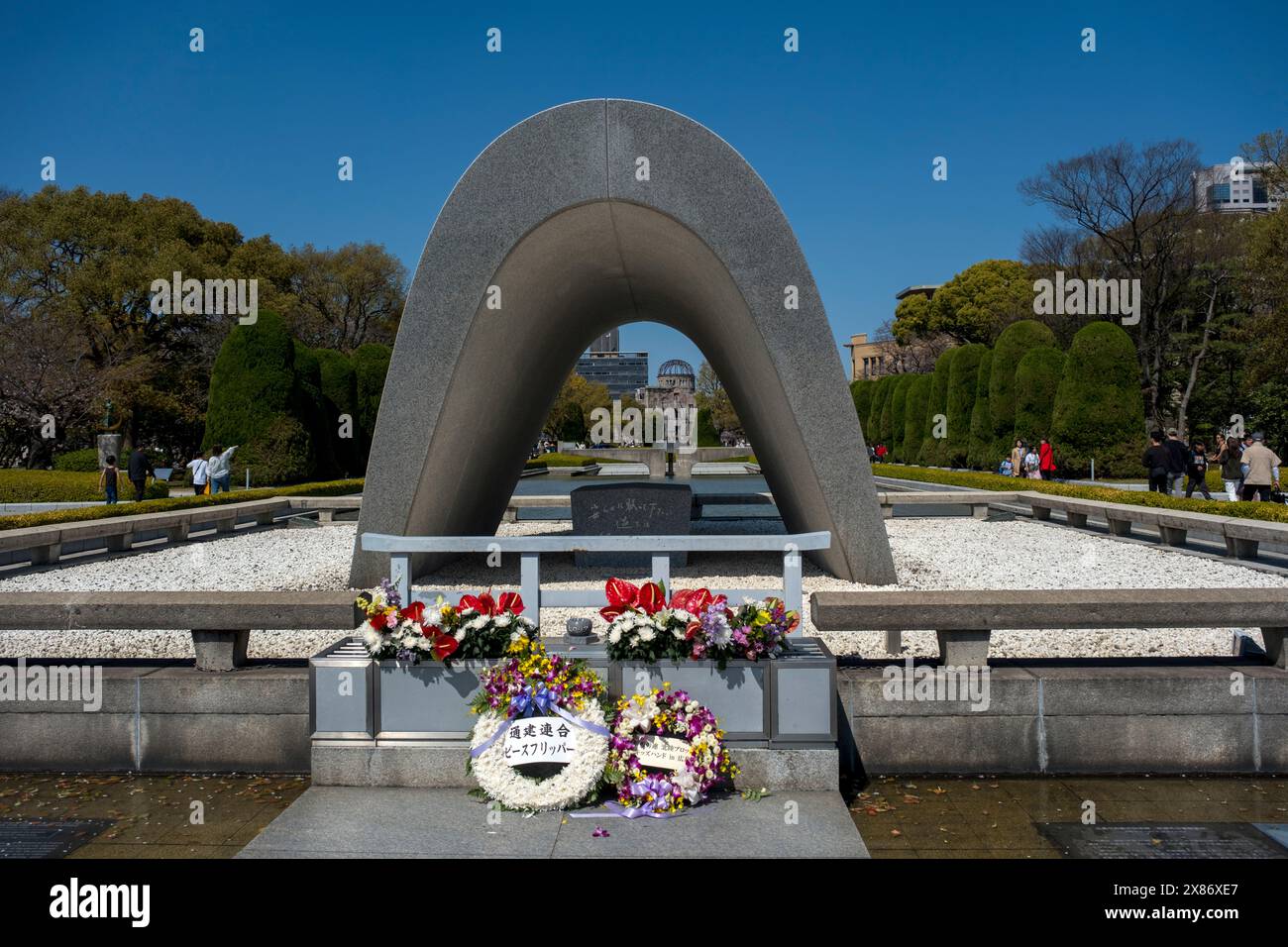 Peace Memorial Park, Hiroshima, Japan Stock Photo - Alamy