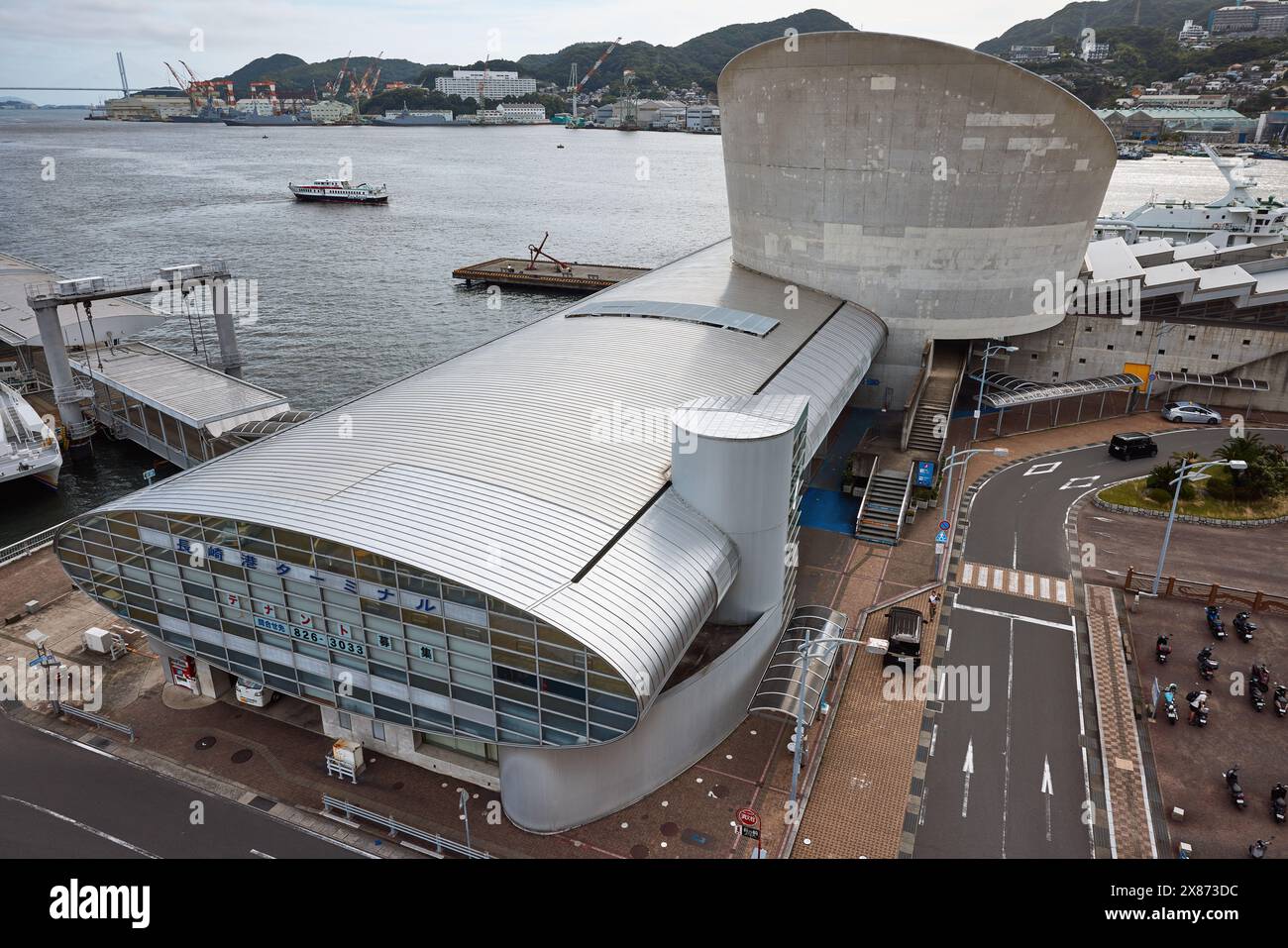 Nagasaki Port Passenger Terminal, designed by Takamatsu Shin, 1995 ...