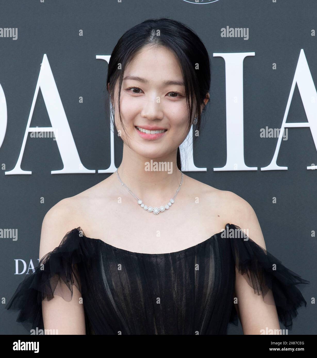 Seoul, South Korea. 23rd May, 2024. South Korean actress Kim Hye-yoon ...