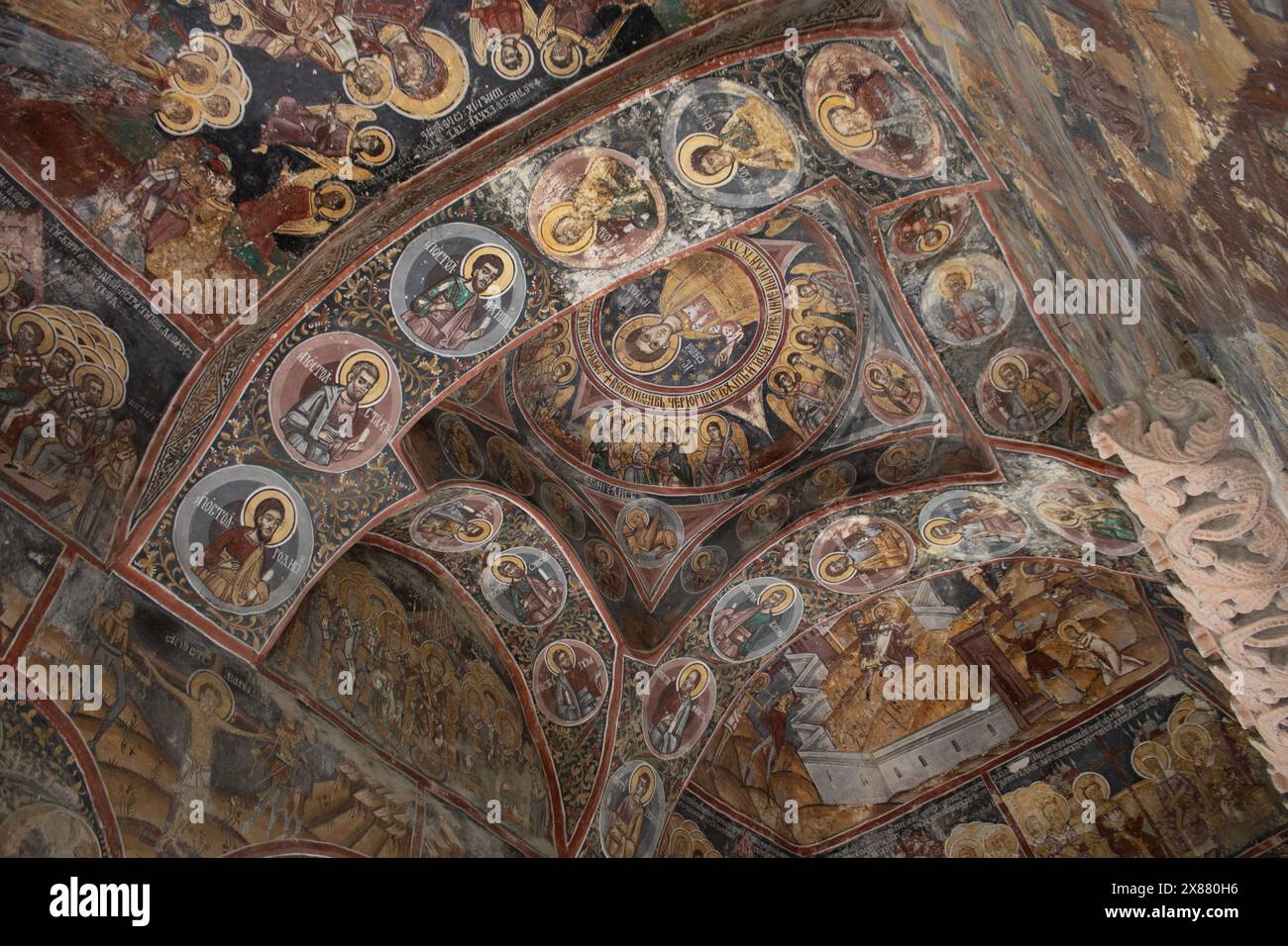 Iconography of the exonarthex dome, "Saint Nicholas" church, Măldăreşti ...