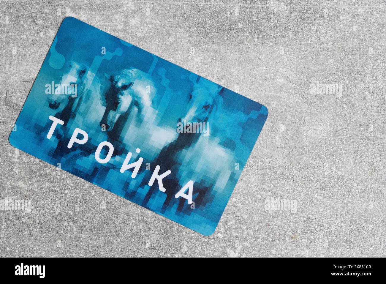Kazakhstan May 15, 2024. Russian, troika card for paying for public ...