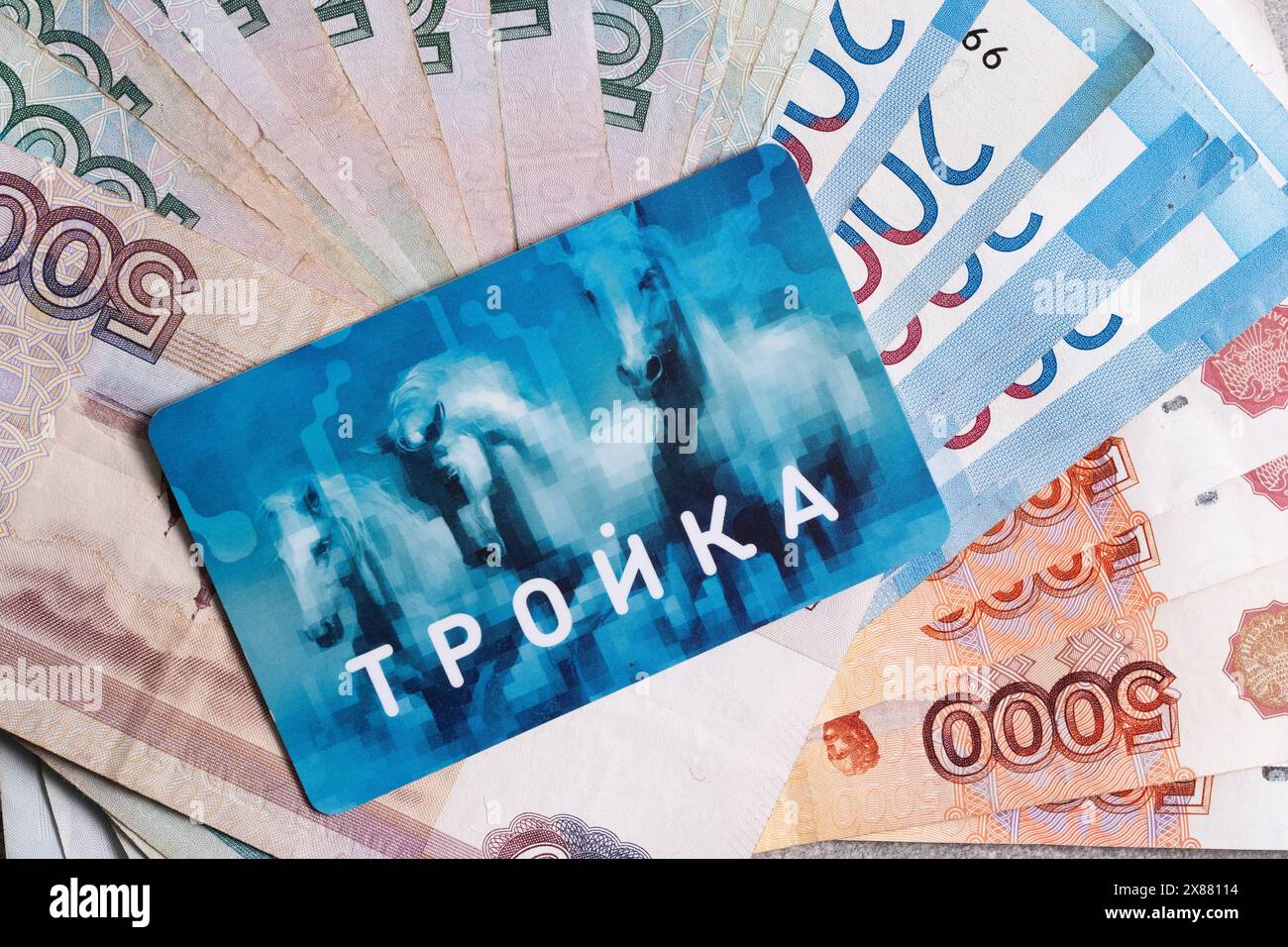 Kazakhstan May 15, 2024.Russian card paying public transport troika ...