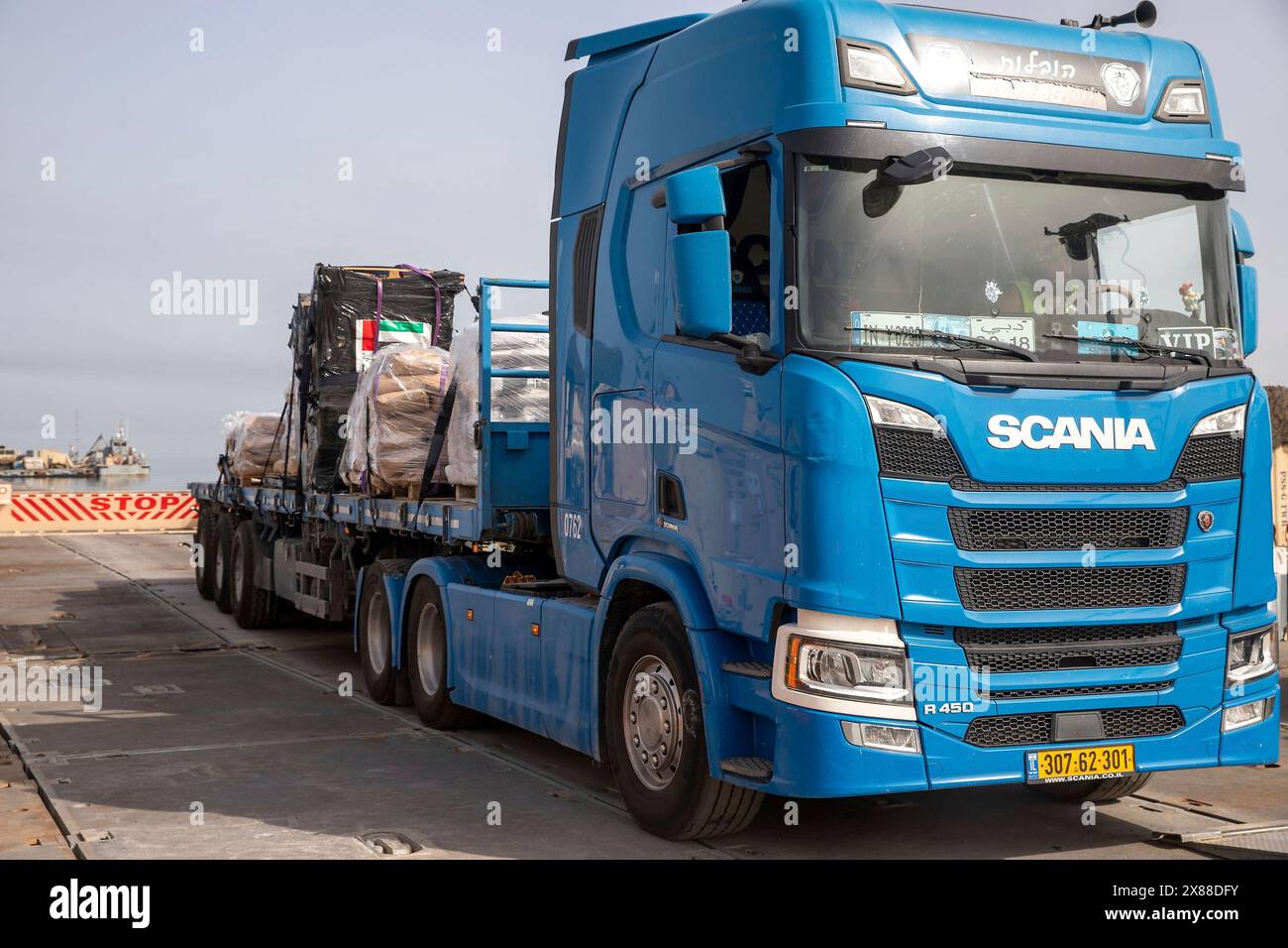 Trident pier gaza hi-res stock photography and images - Alamy