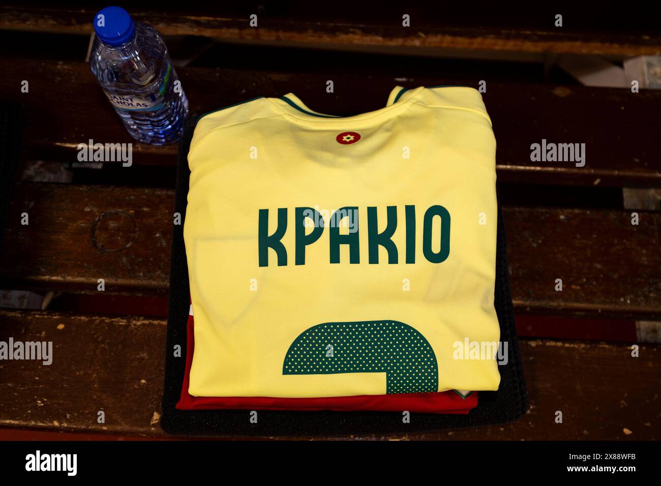 LARNACA, CYPRUS - 23RD MAY 2024: Ronan Kpakio shirt. Cymru u17 v ...