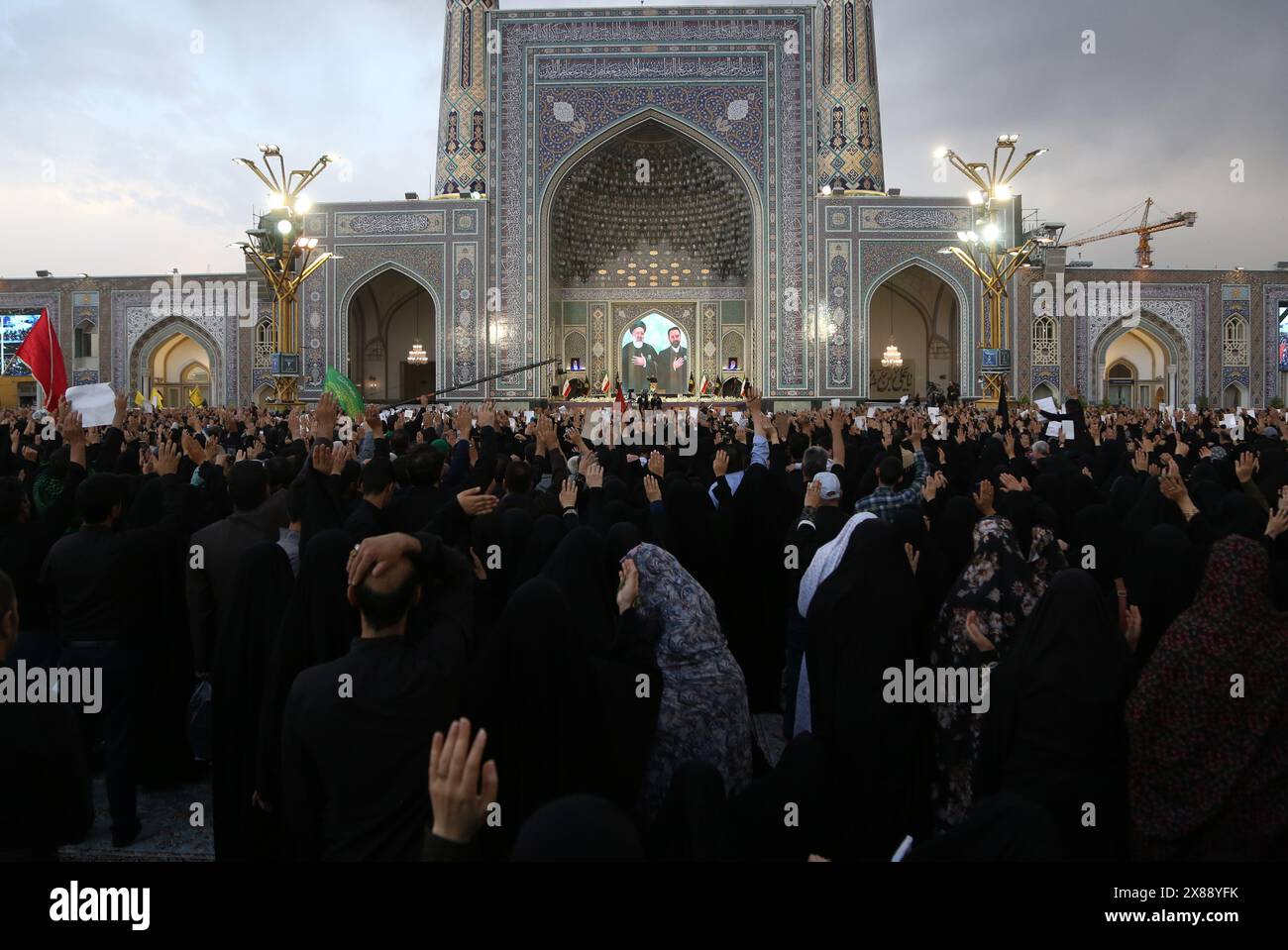 (240523) -- MASHHAD (IRAN), May 23, 2024 (Xinhua) -- People mourn Iran ...