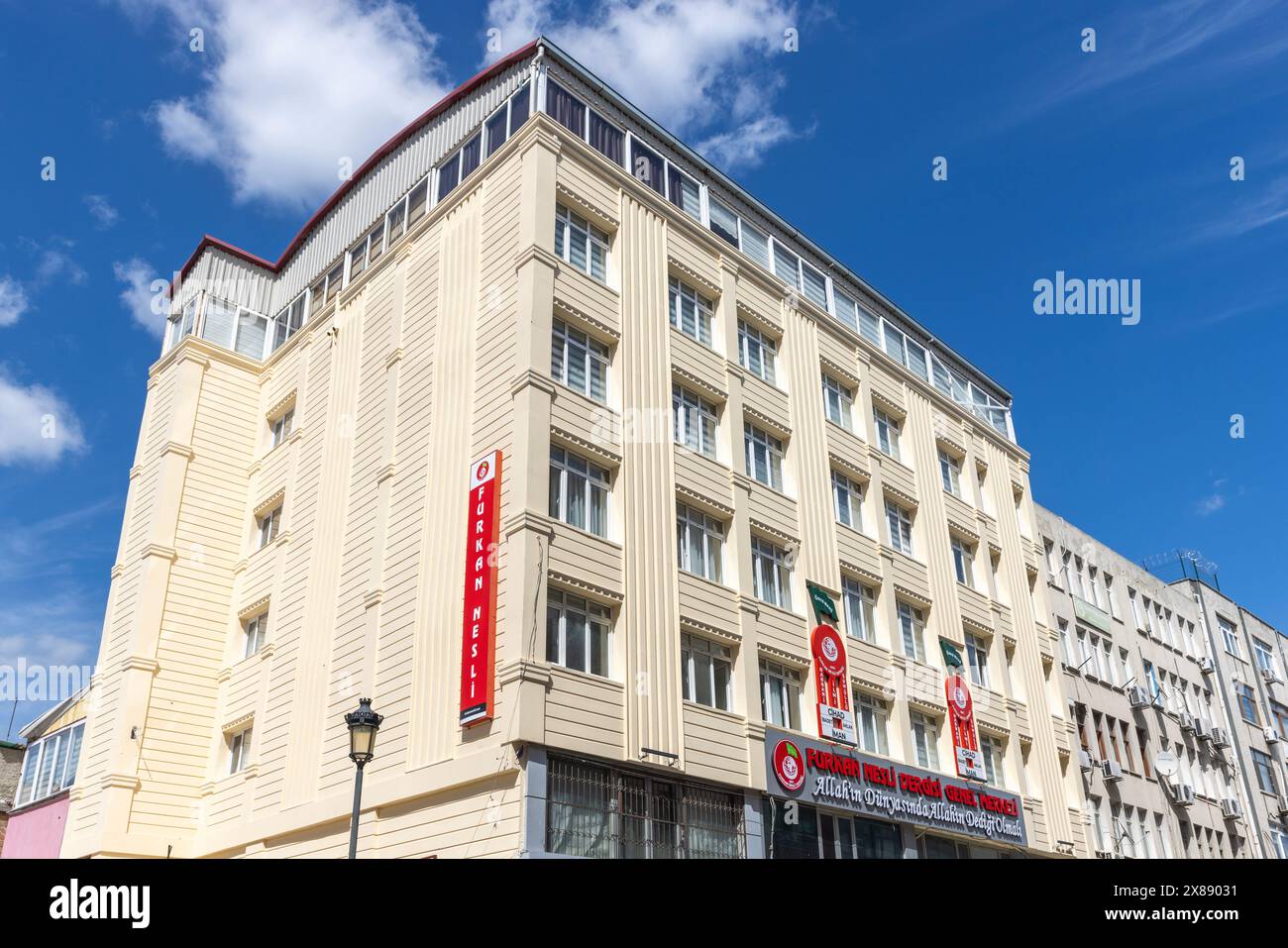 Turkey,Adana,2024 April 21 ; The magazine building opened with the ...