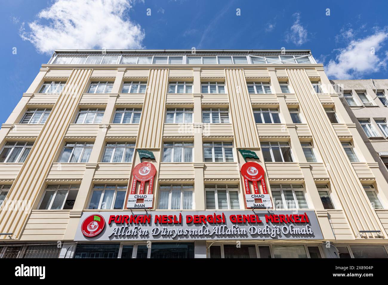 Turkey,Adana,2024 April 21 ; The magazine building opened with the ...