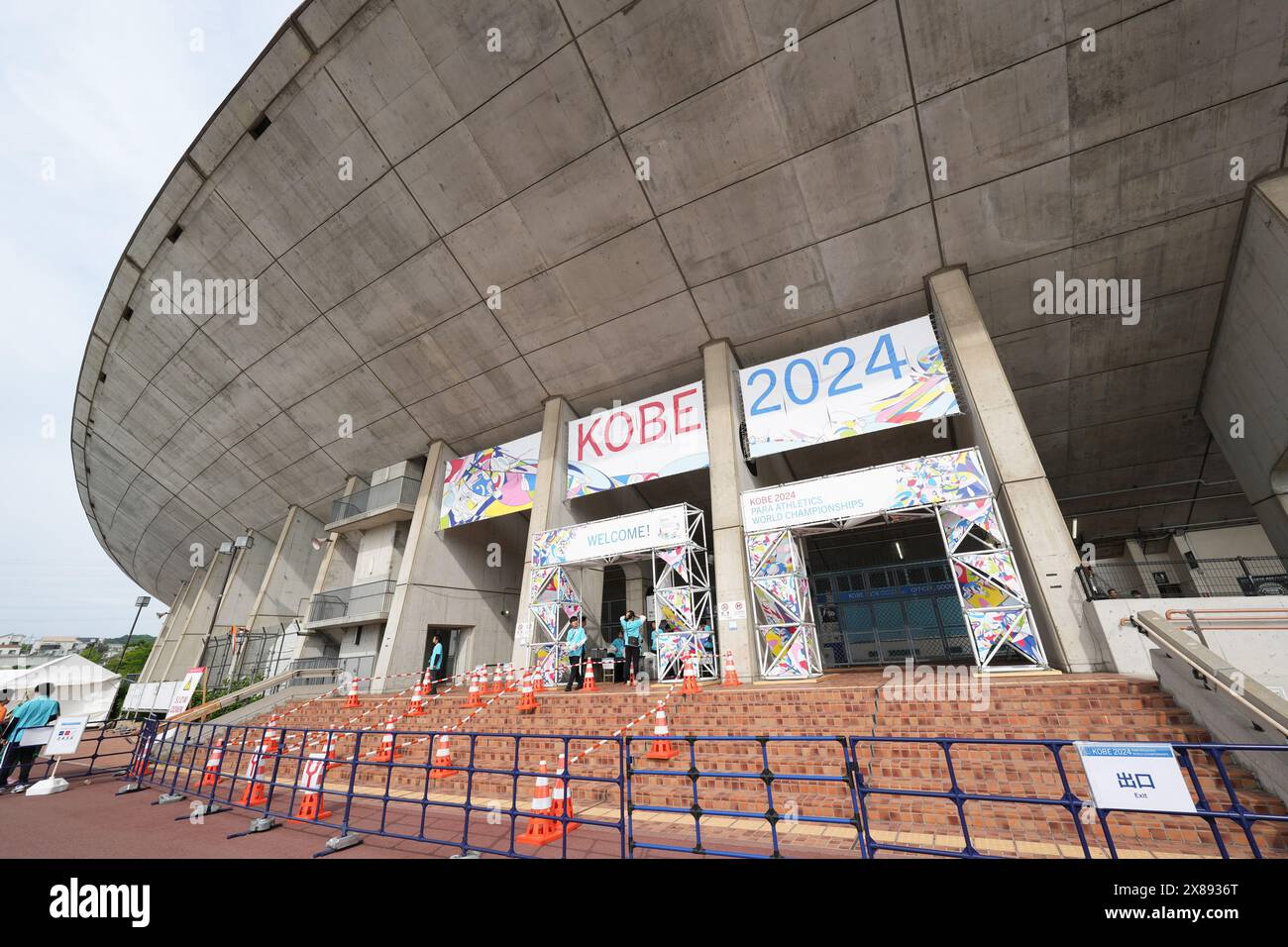 Hyogo, Japan. 23rd May, 2024. General view Athletics : Kobe 2024 Para Athletics World ...