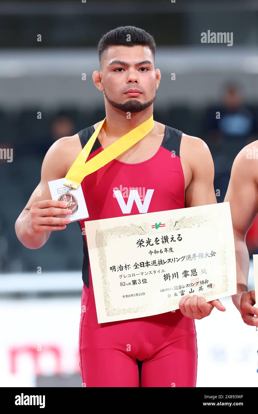 Tokyo, Japan. 23rd May, 2024. Reon Kakegawa Wrestling : Meiji Cup All ...