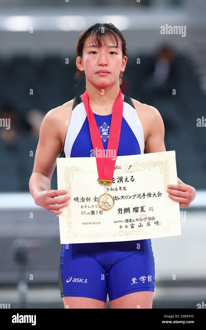 Tokyo, Japan. 23rd May, 2024. Ruka Natami Wrestling : Meiji Cup All ...