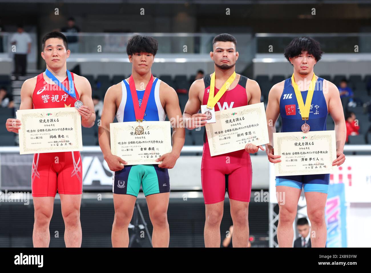 Tokyo, Japan. 23rd May, 2024. (L-R) Yuya Okajima, Taizo Yoshida, Reon ...
