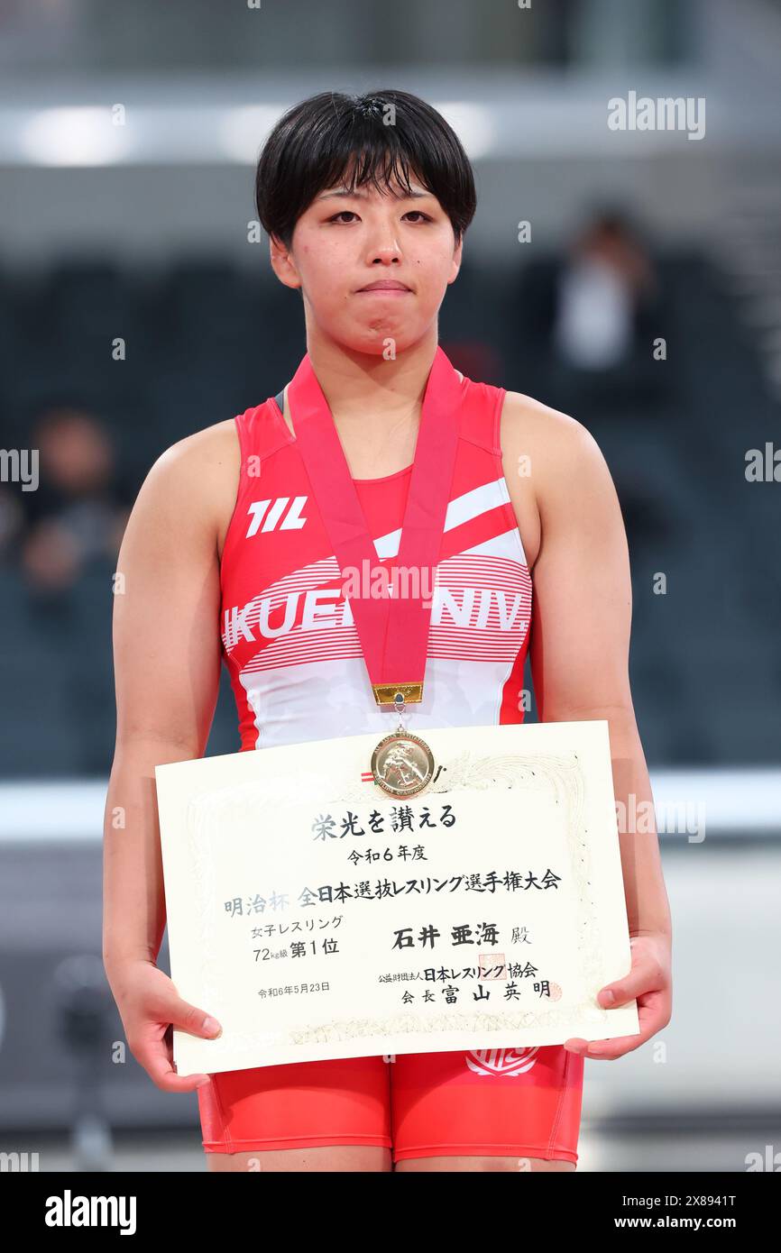 Tokyo, Japan. 23rd May, 2024. Ami Ishii Wrestling : Meiji Cup All Japan Selection Championship ...