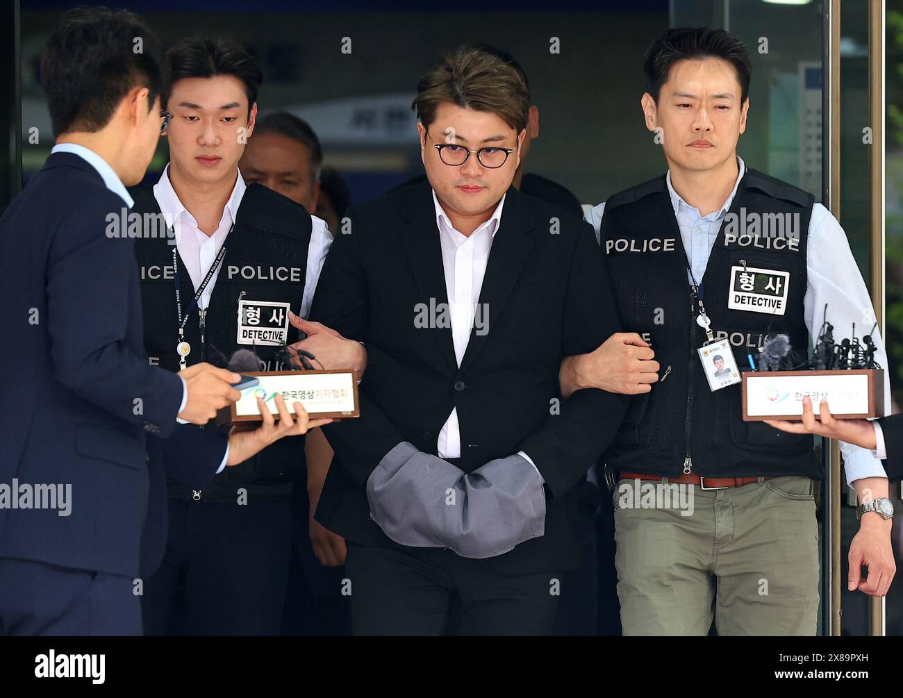 24th May, 2024. Popera singer undergoes court's arrest warrant review ...