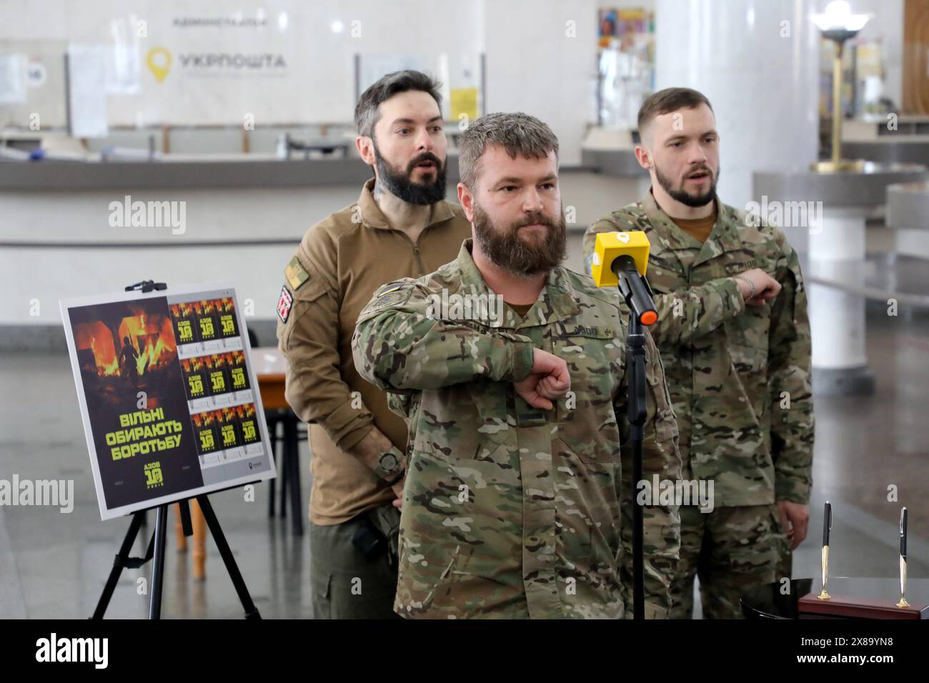 Non Exclusive: KYIV, UKRAINE - MAY 23, 2024 - Lieutenant Colonel of the ...
