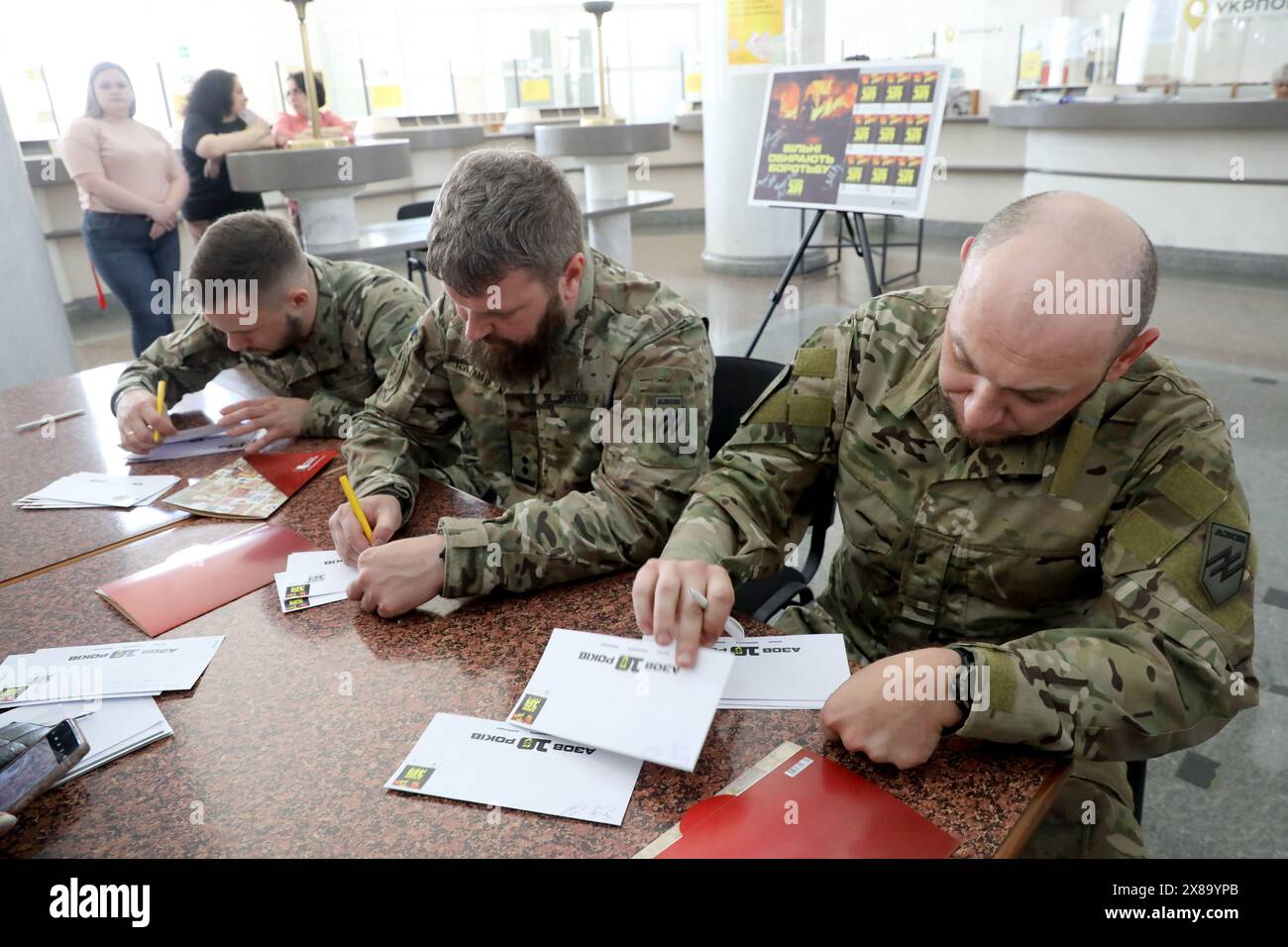 Non Exclusive: KYIV, UKRAINE - MAY 23, 2024 - Major of the 12th Special ...
