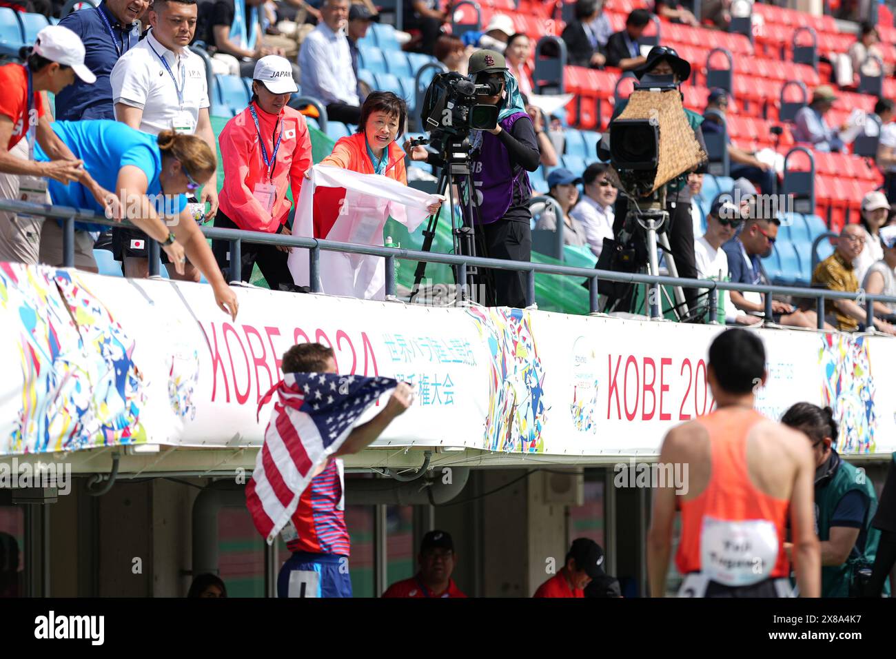 Hyogo, Japan. 24th May, 2024. Akemi Masuda Athletics : Kobe 2024 Para ...