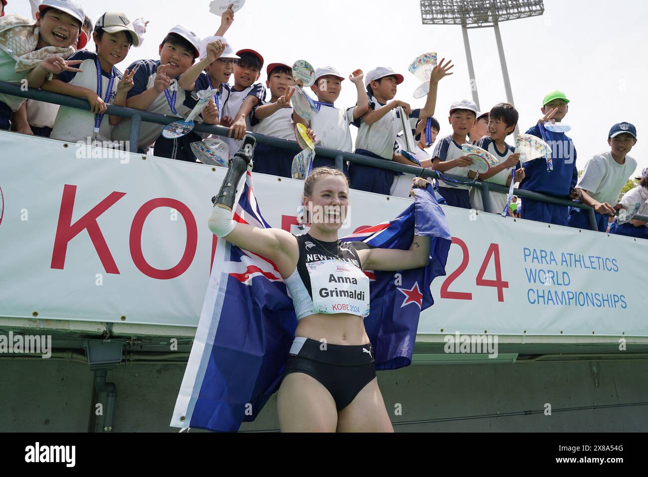 Anna grimaldi hi-res stock photography and images - Alamy