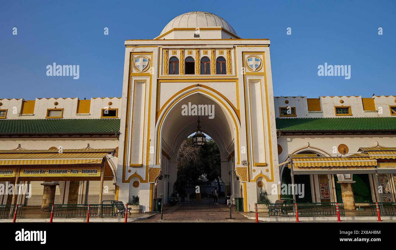 Market Hall, Nea Agora, Historic building with imposing arcade and dome ...