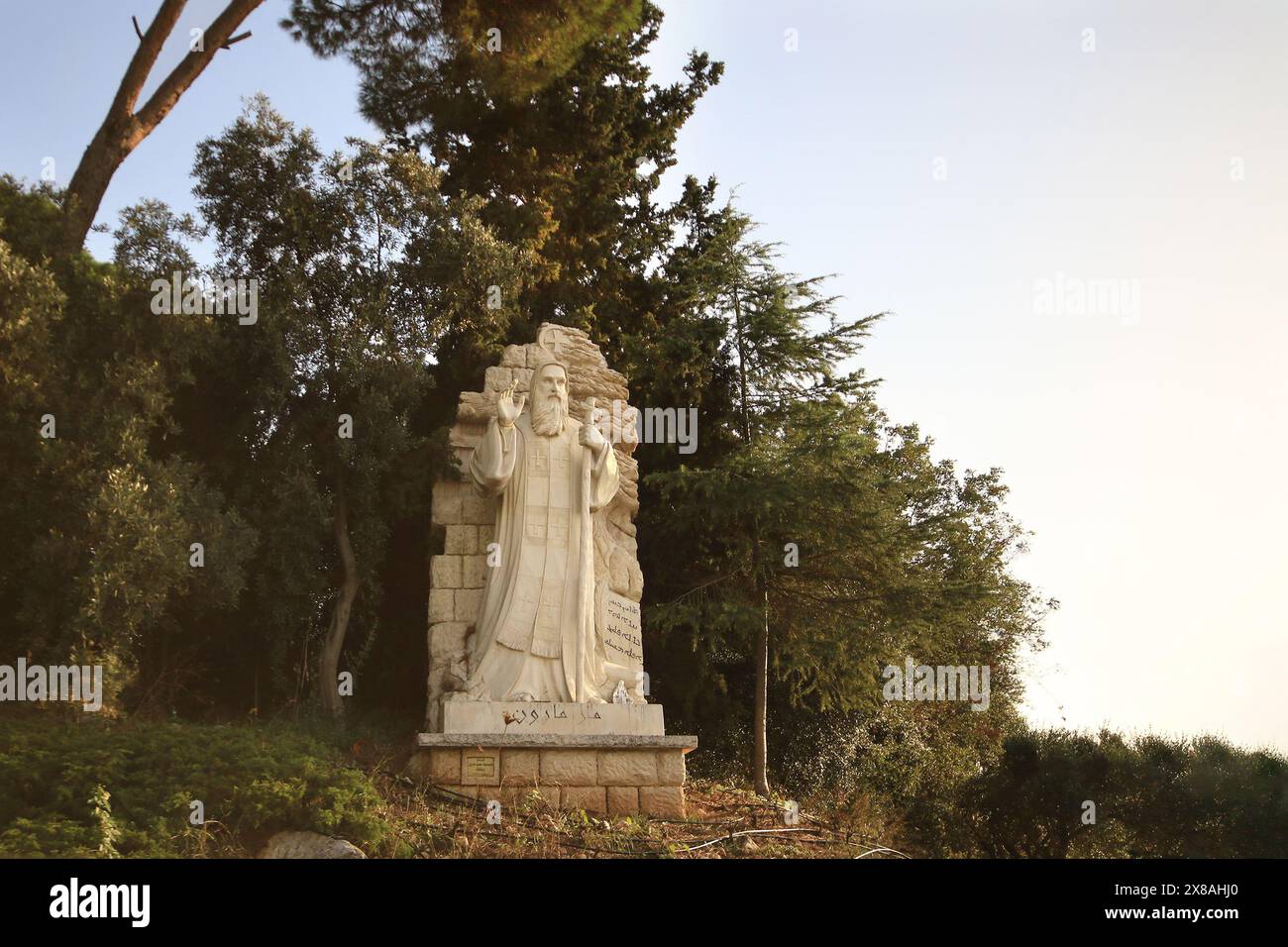The statue of Saint Maroun, the head of the Maronites in Lebanon and ...