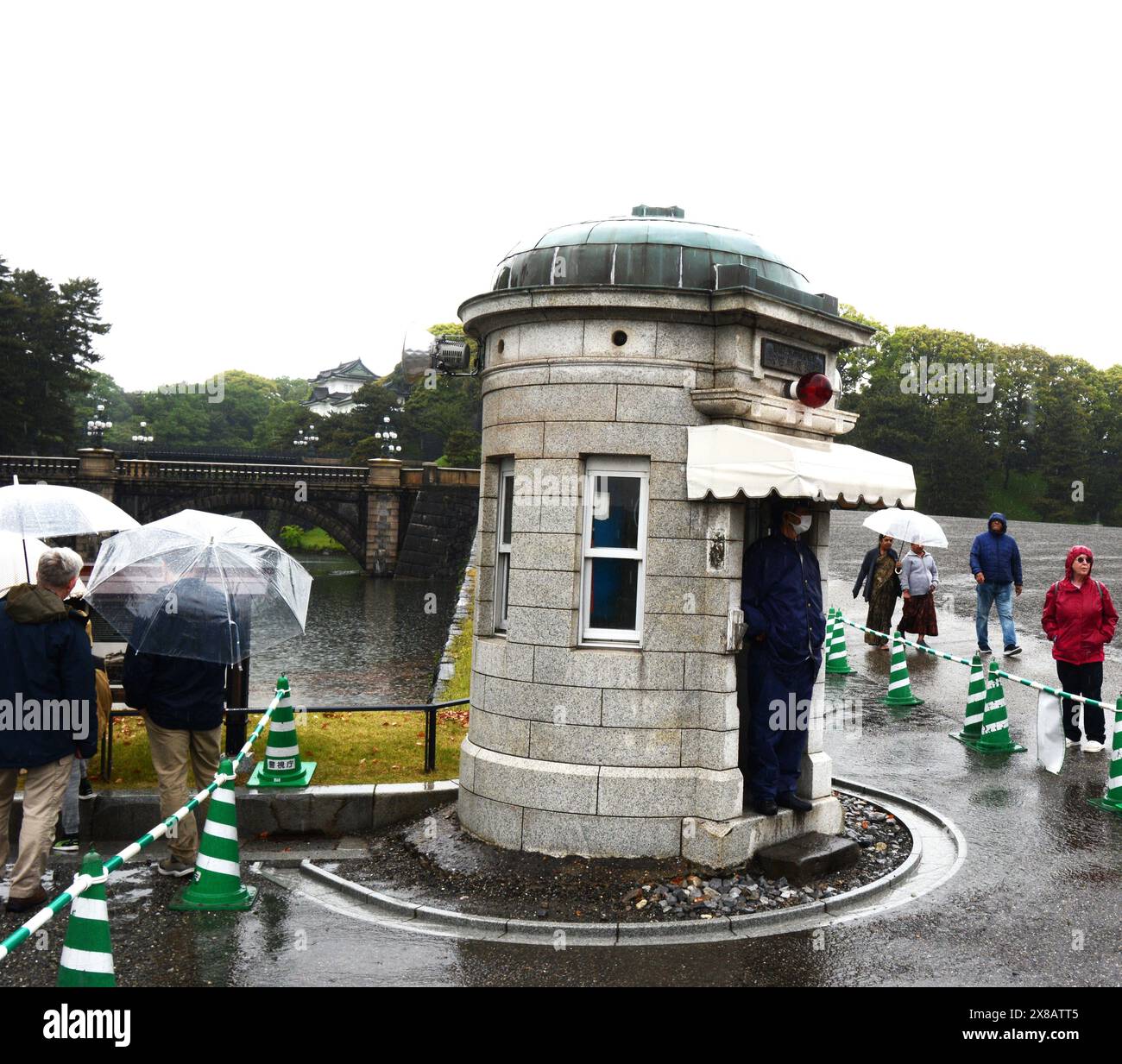 Imperial Palace Tokyo Japan weather rain raining place entrance bridge ...