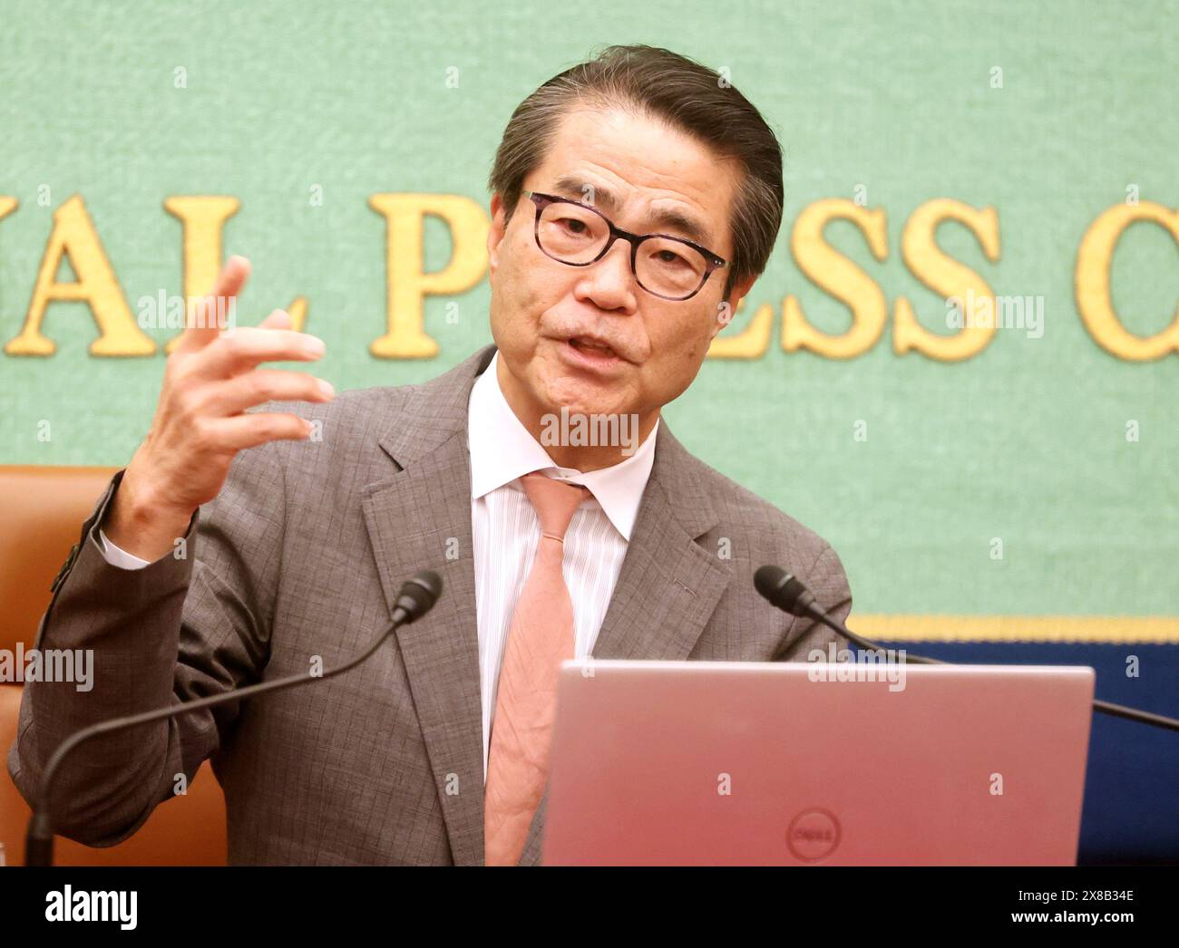 Tokyo, Japan. 24th May, 2024. Japandese lawyer Masaru Wakasa, former ...