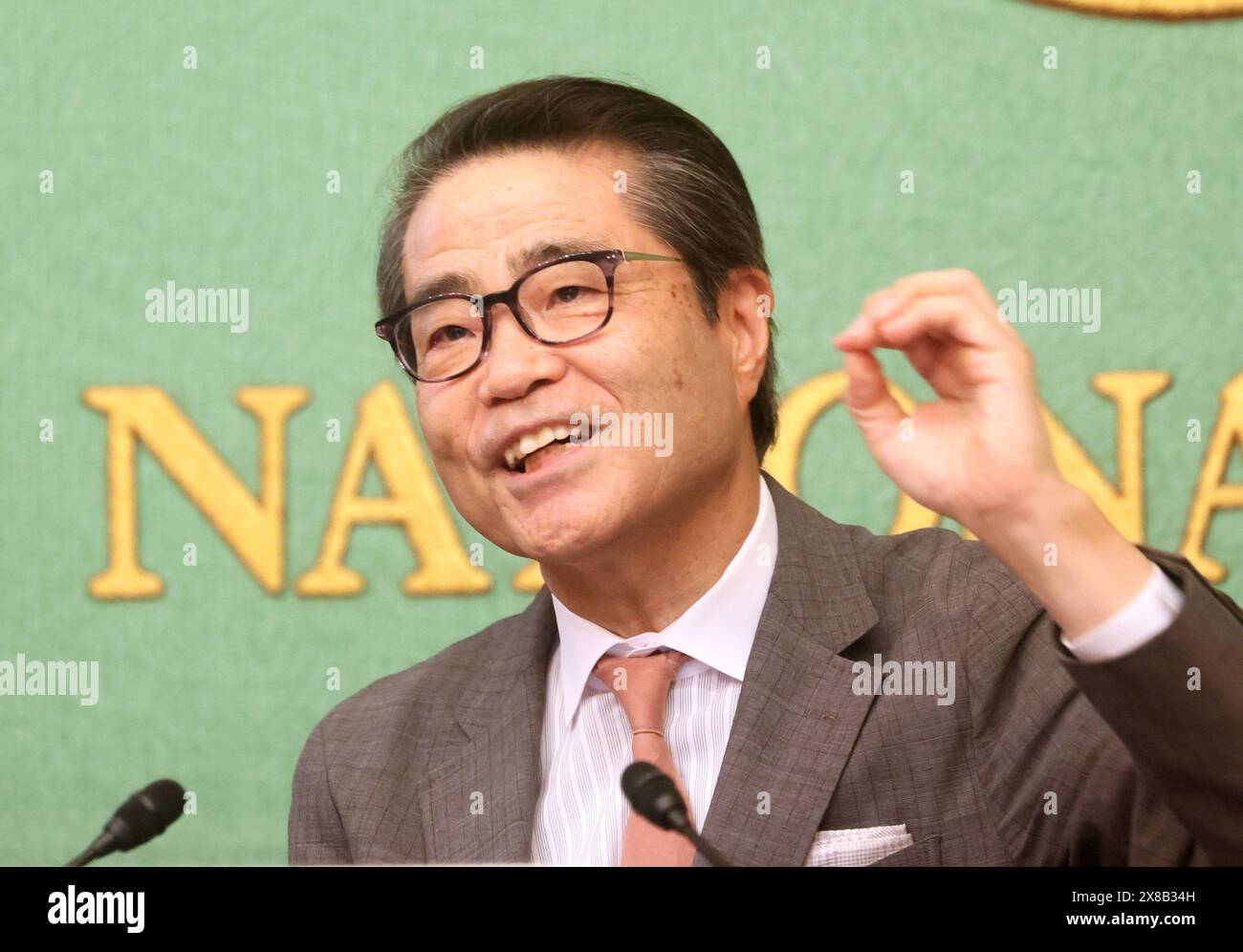 Tokyo, Japan. 24th May, 2024. Japandese lawyer Masaru Wakasa, former ...