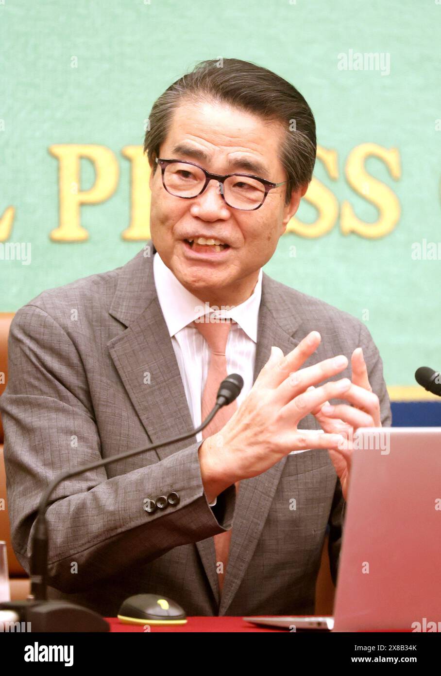 Tokyo, Japan. 24th May, 2024. Japandese lawyer Masaru Wakasa, former ...