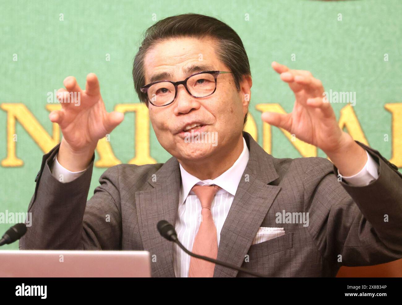 Tokyo, Japan. 24th May, 2024. Japandese lawyer Masaru Wakasa, former ...