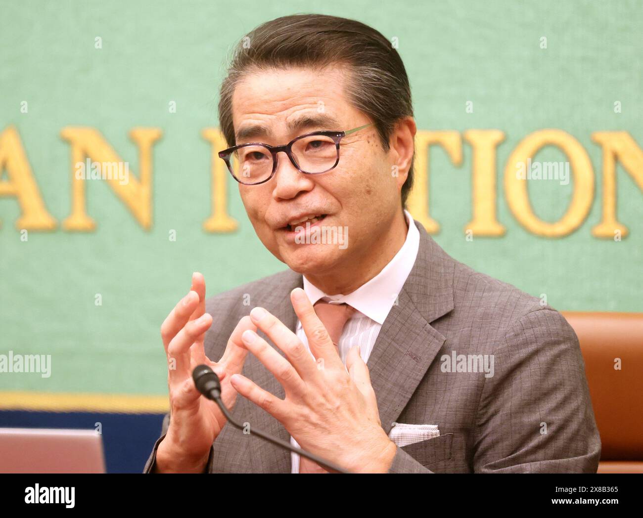 Tokyo, Japan. 24th May, 2024. Japandese lawyer Masaru Wakasa, former ...