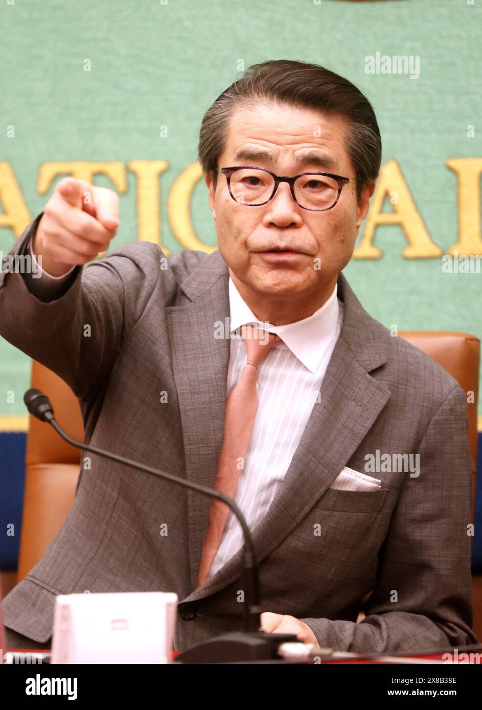 Tokyo, Japan. 24th May, 2024. Japandese lawyer Masaru Wakasa, former ...