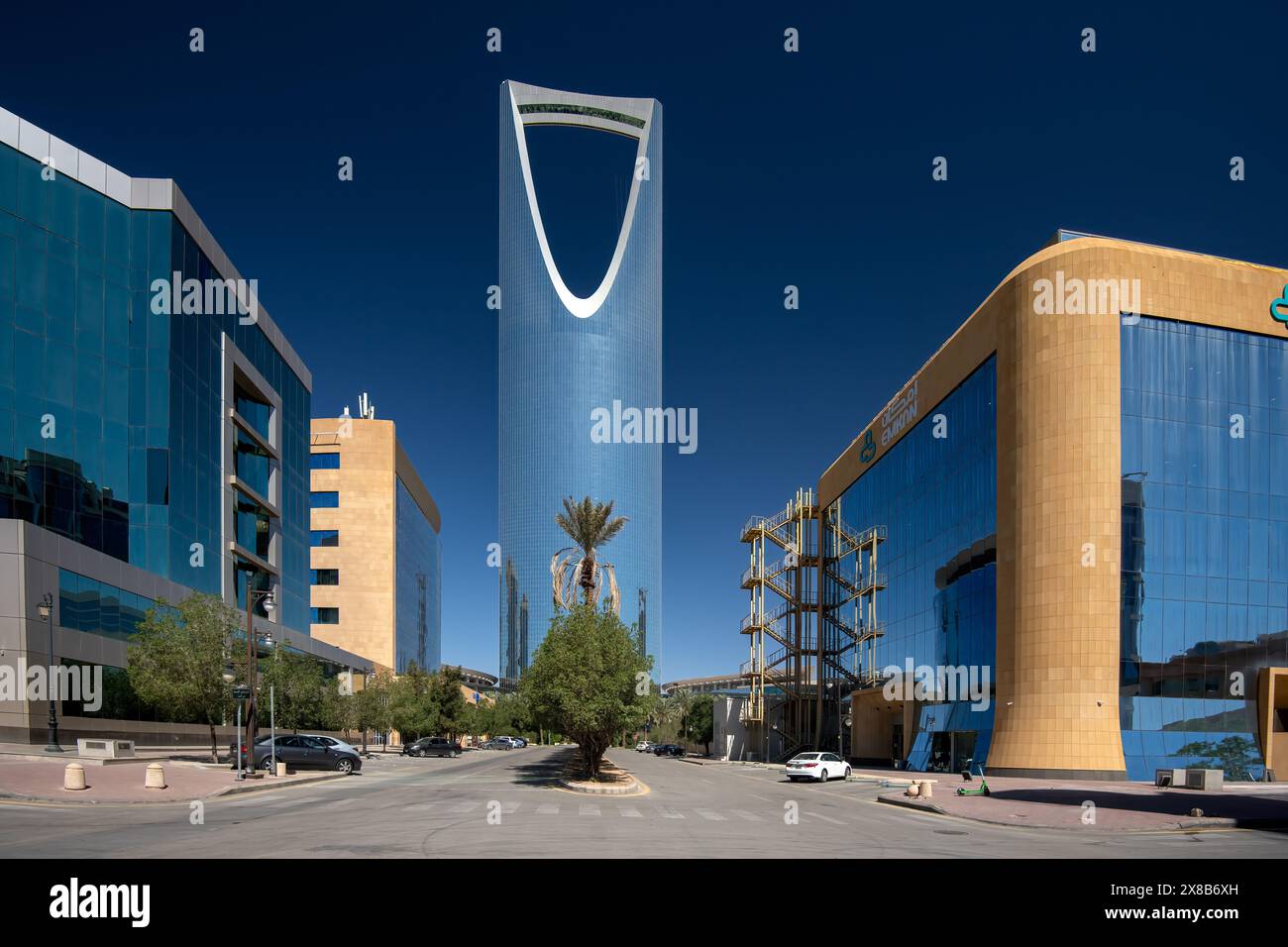 The Kingdom Tower, Riyadh, is one of the most famous landmarks in the ...