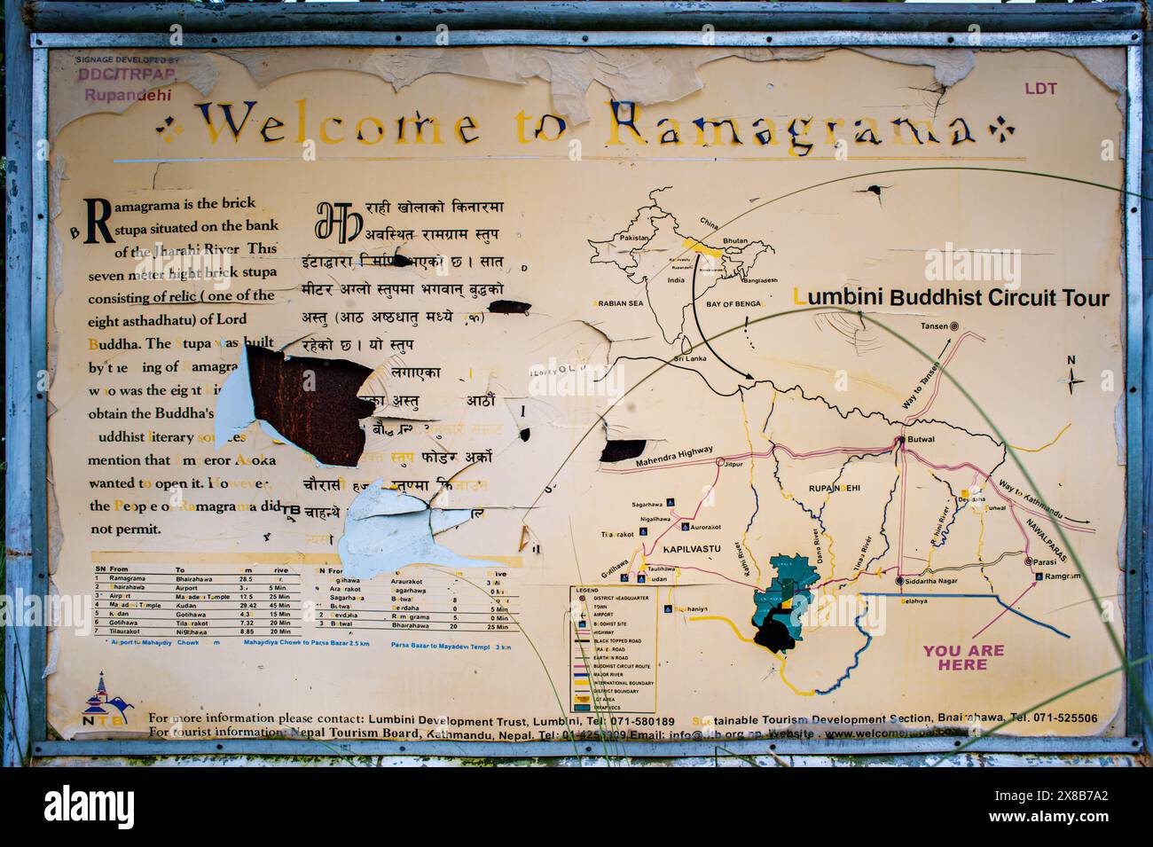 Buddhist world map hi-res stock photography and images - Alamy